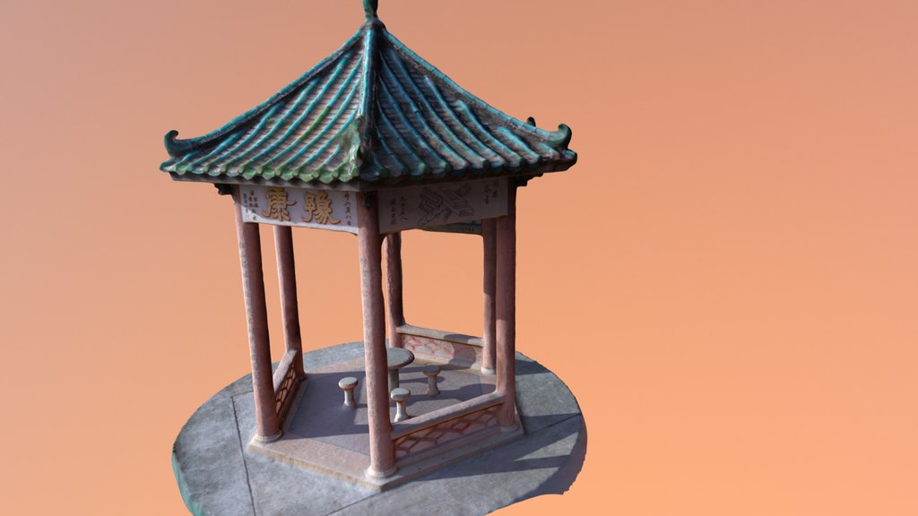 China - A 3D model collection by skyline724 - Sketchfab