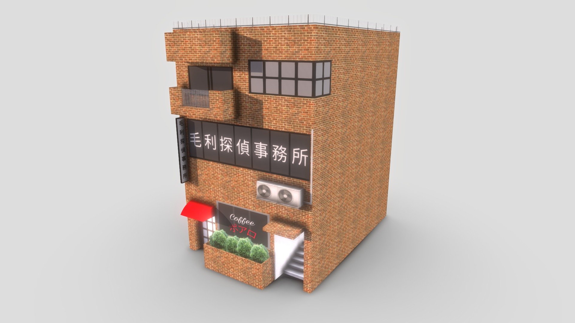 Kogoro Mouri's Office from Detective Conan - Buy Royalty Free 3D model ...