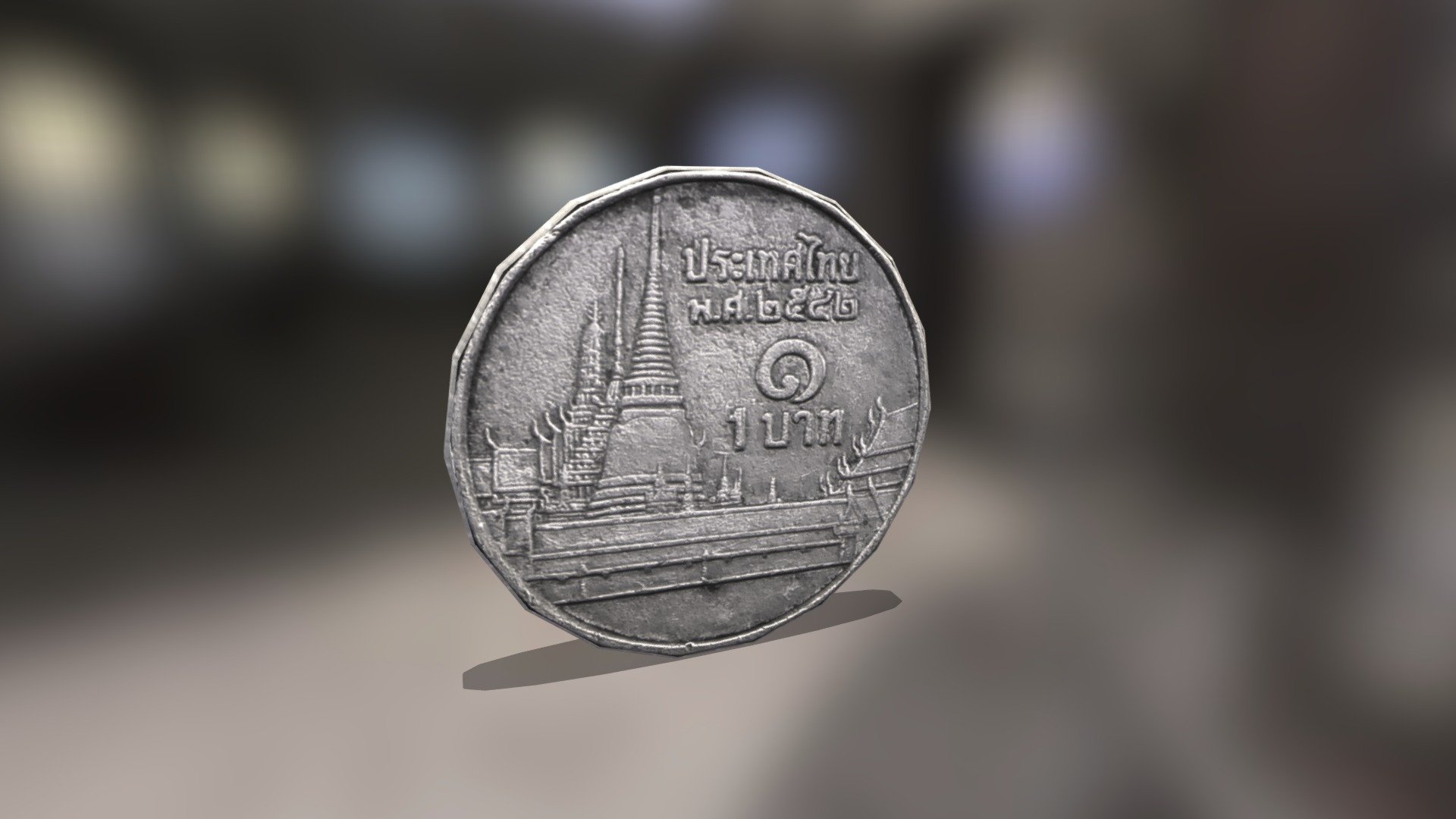 coin animated - Buy Royalty Free 3D model by bokbok39 [096f24d ...