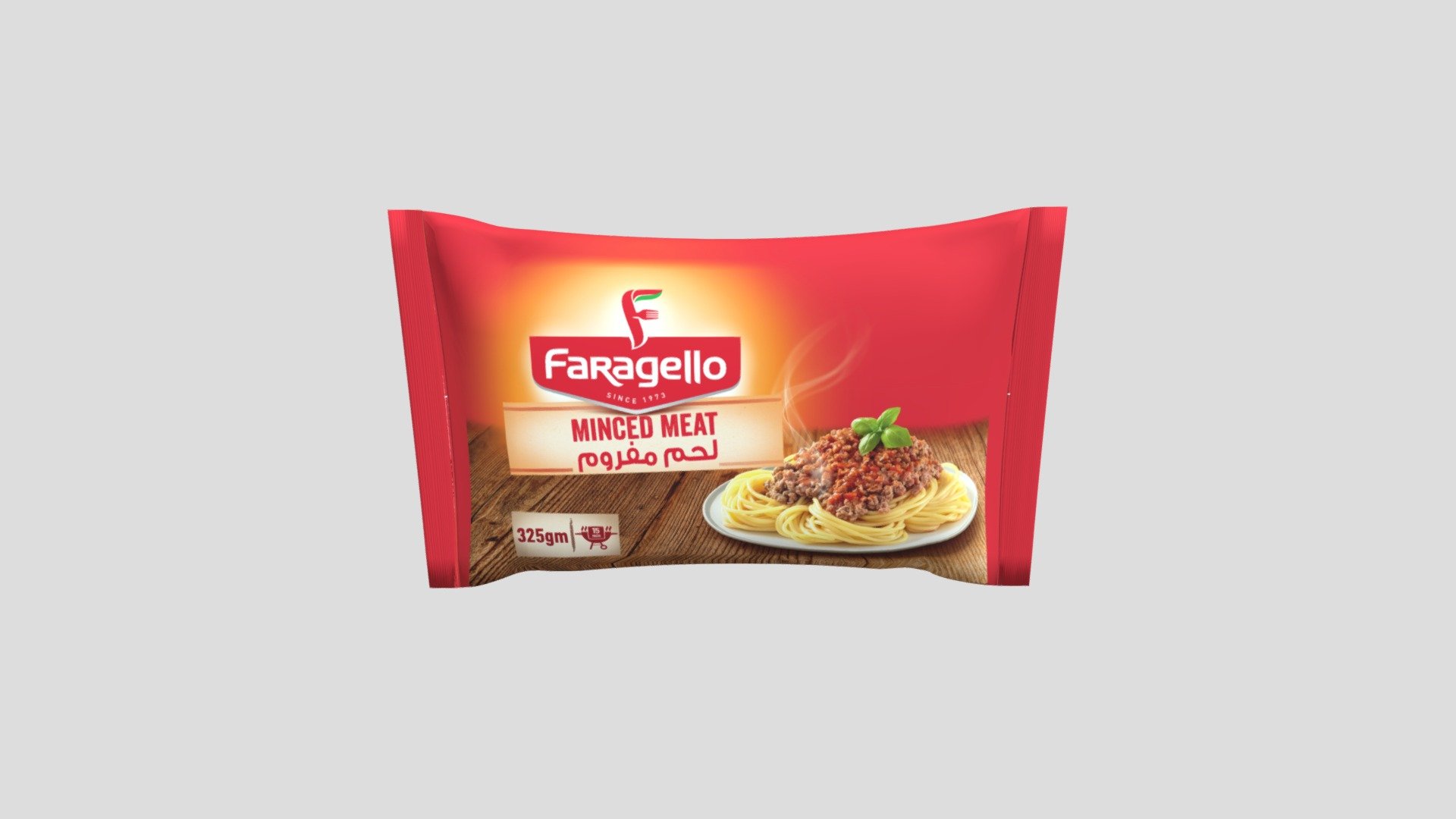 Minced Meat - 3D model by eyes360vr [0984f1b] - Sketchfab
