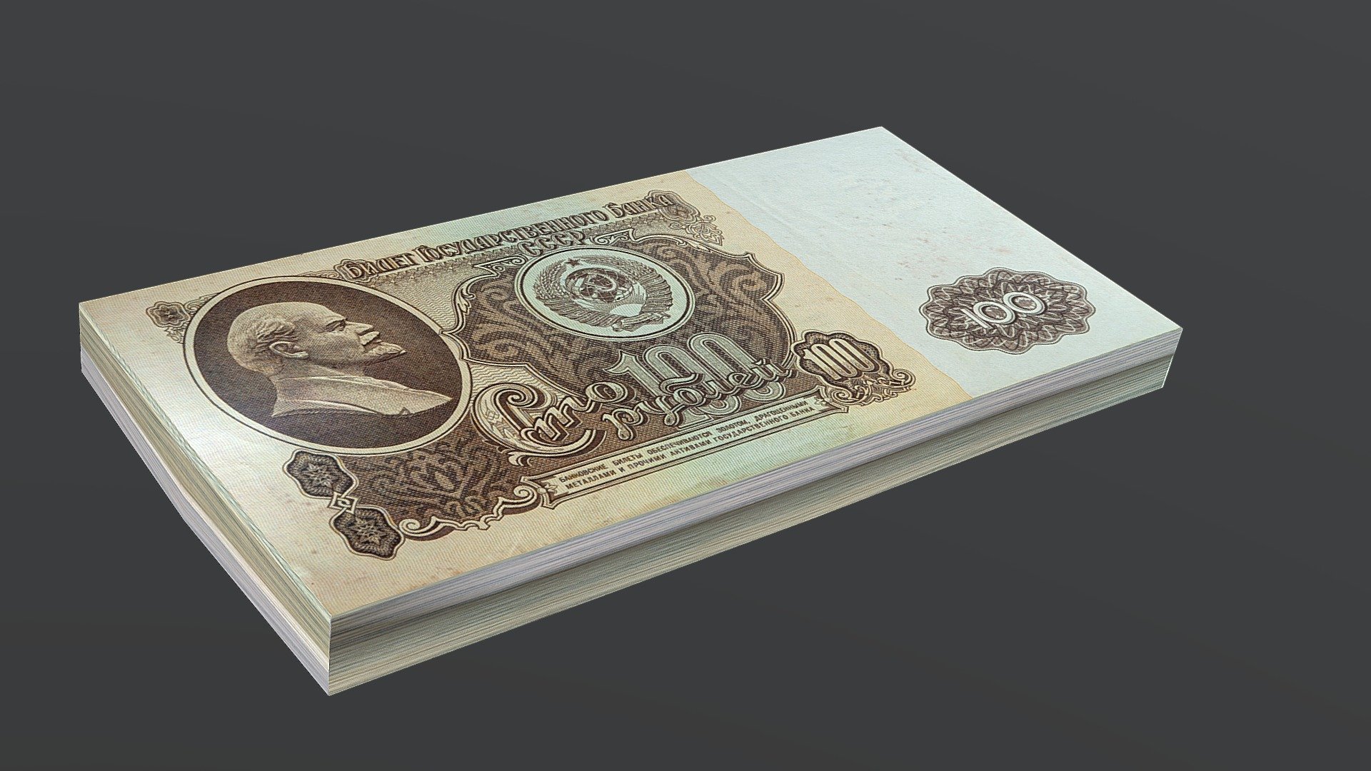 money_USSR_100 rubls - 3D model by dimmak [099f5f2] - Sketchfab