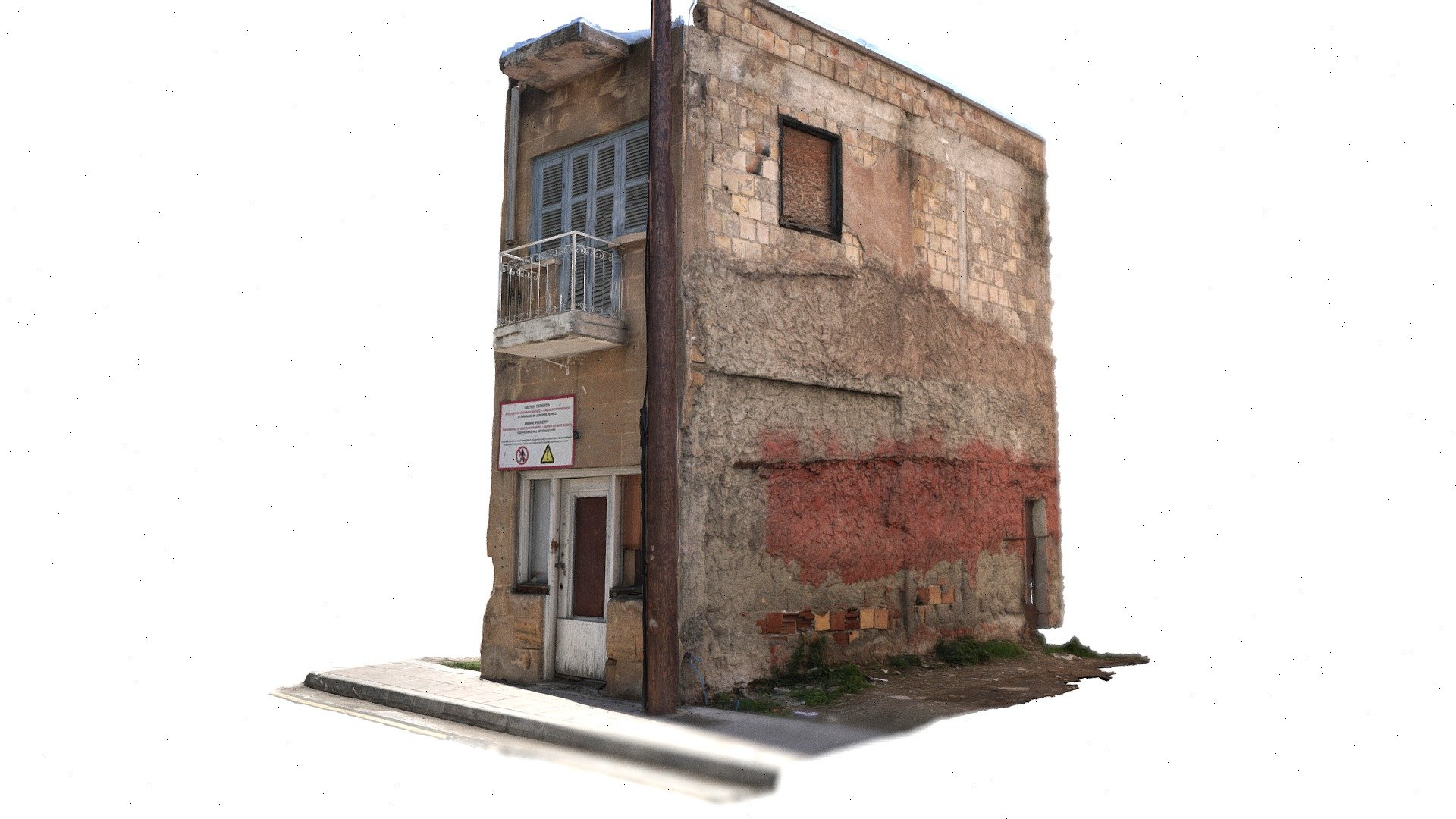 11940205 Thin Building - 3D model by inicosia_cyens [0a1a813] - Sketchfab
