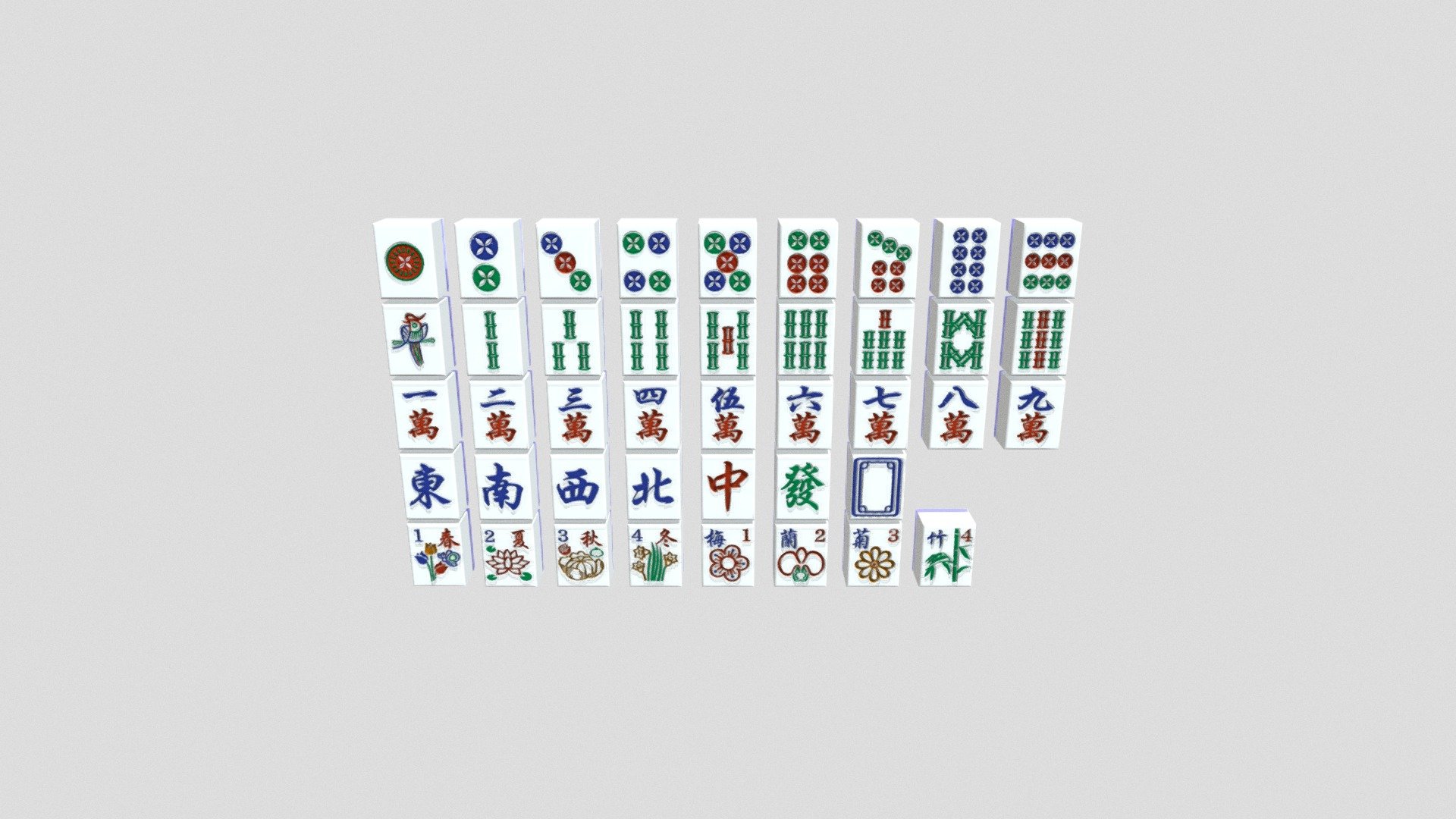 Chinese Mahjong - Buy Royalty Free 3D model by Marco.Chow [0a1e241 ...