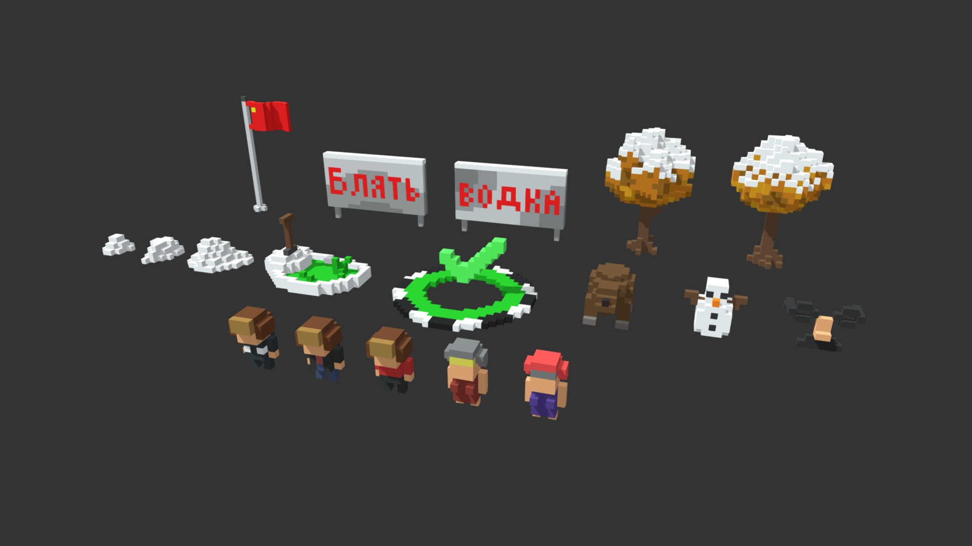 Voxel Russian props - 3D model by Jeroen Toma (@jeroentoma) [0a20578 ...