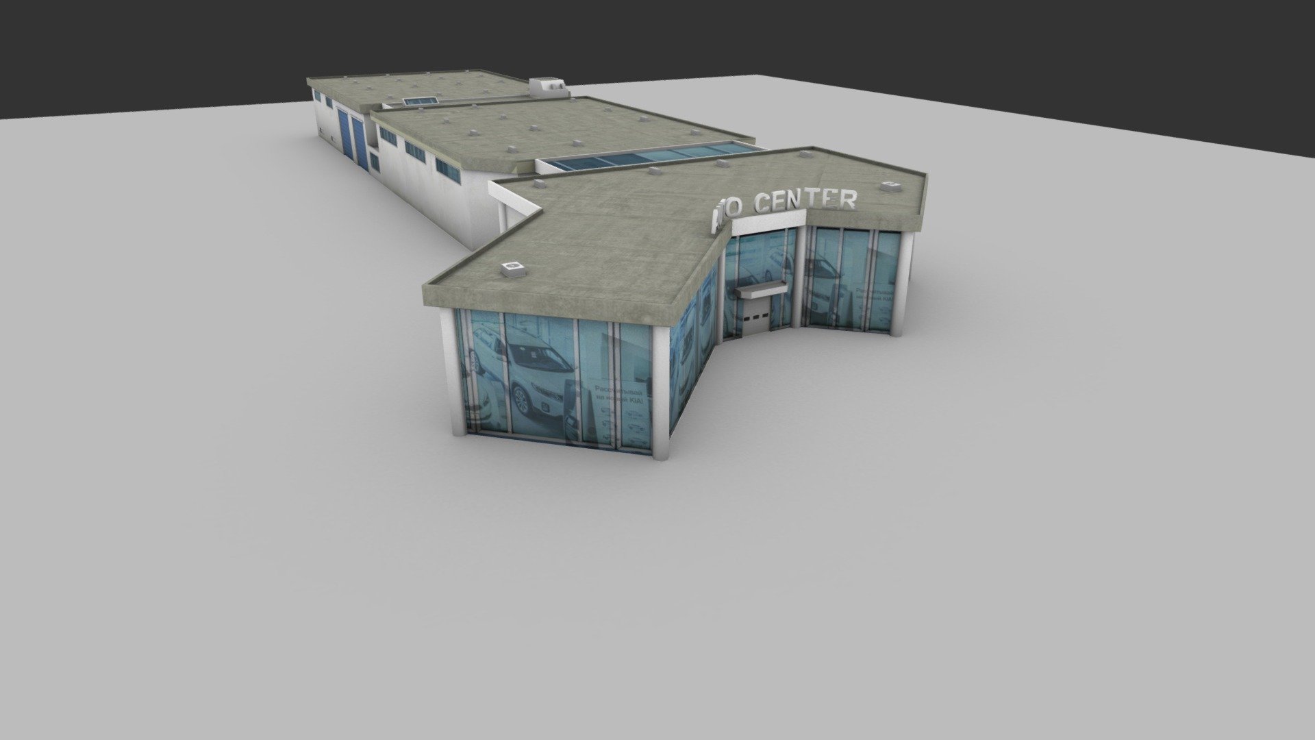 sdfsfавр - 3D model by urgam777 [0a21b3c] - Sketchfab