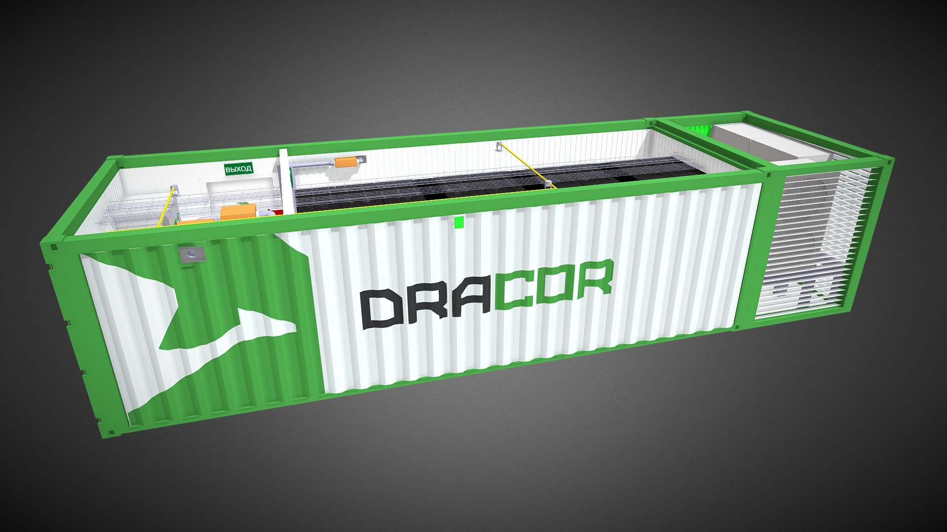 DRACOR - 3D model by arnak87 [0a270af] - Sketchfab
