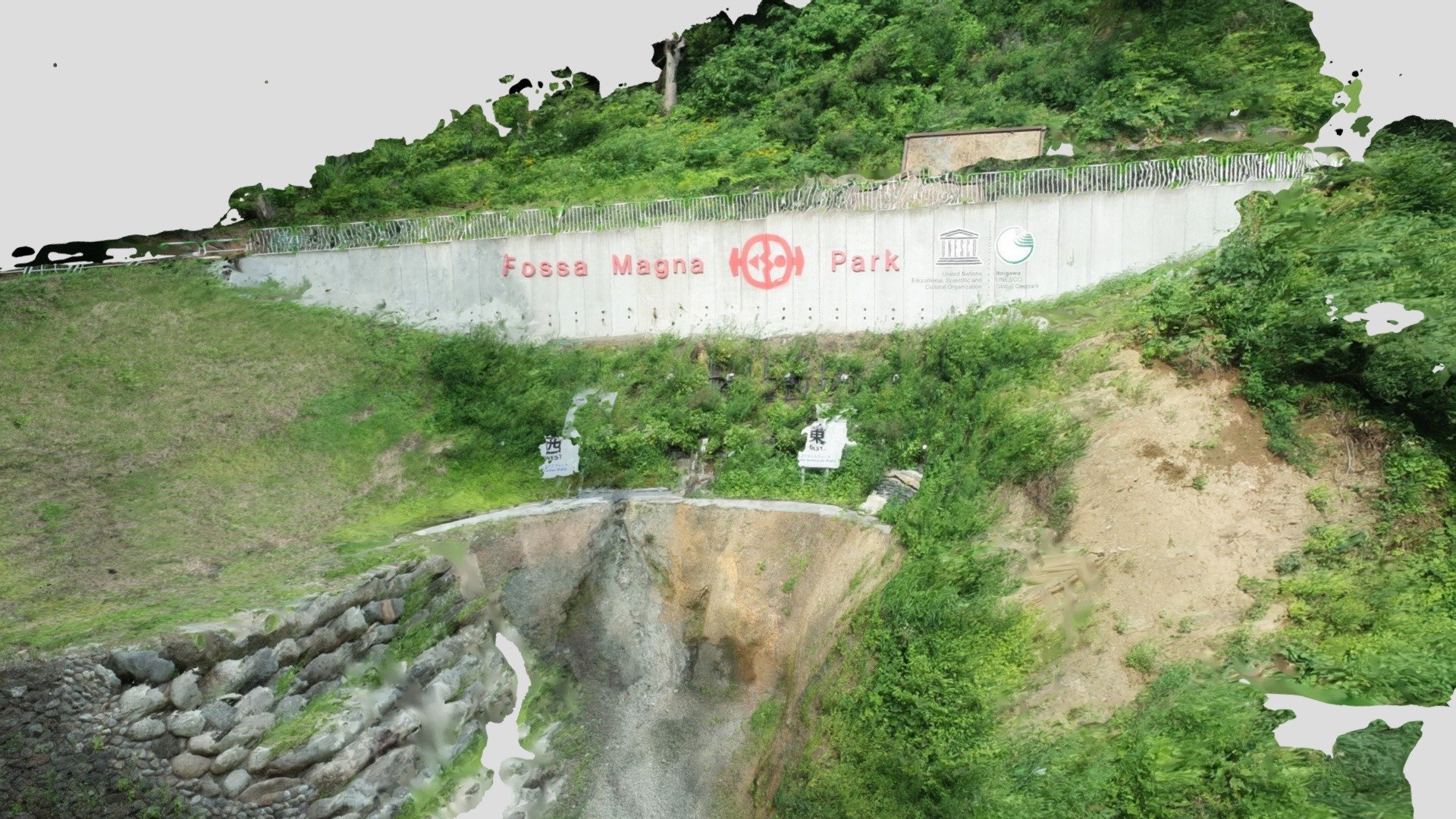 Fossa Magna Park - 3D model by Takuro OGURA (@geoguraphy) [0a274c5 ...