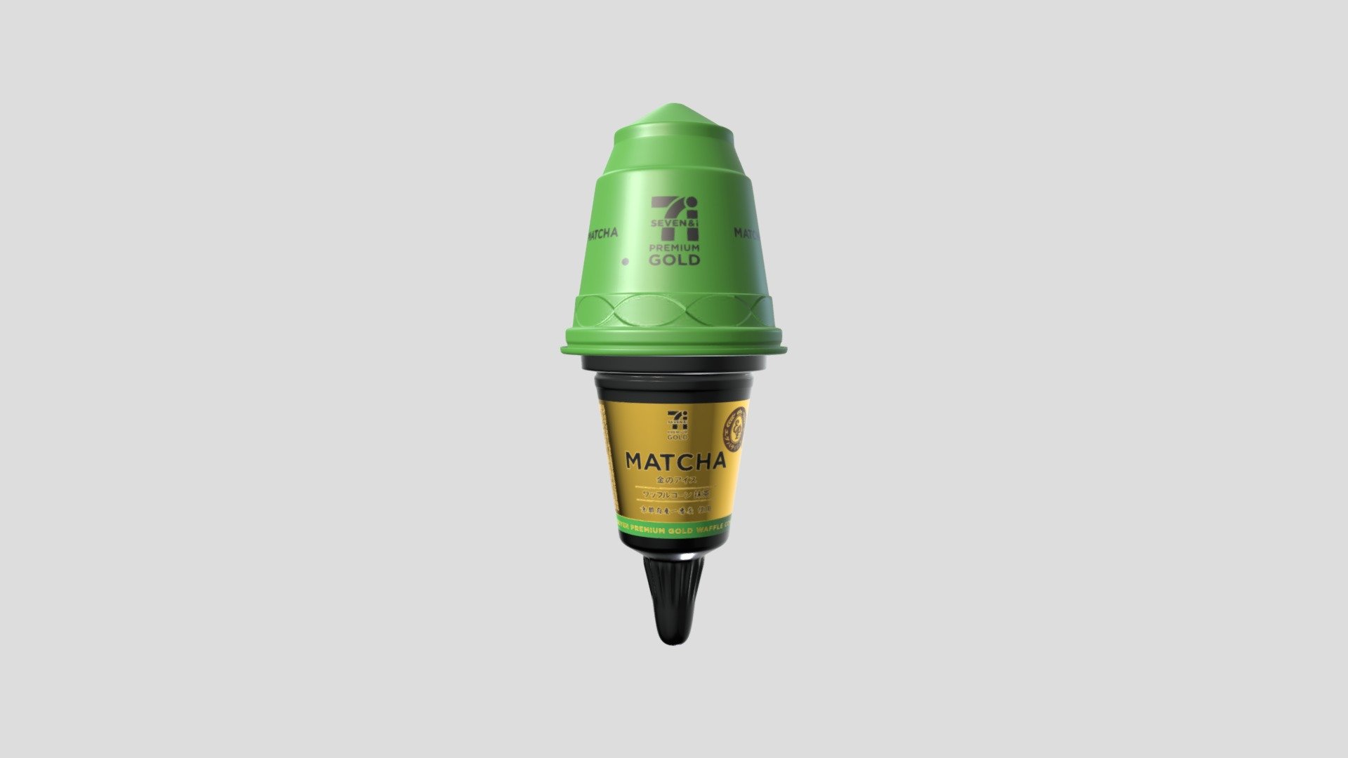 matcha icecream - 3D model by argus-3Dteam [0aa9d80] - Sketchfab