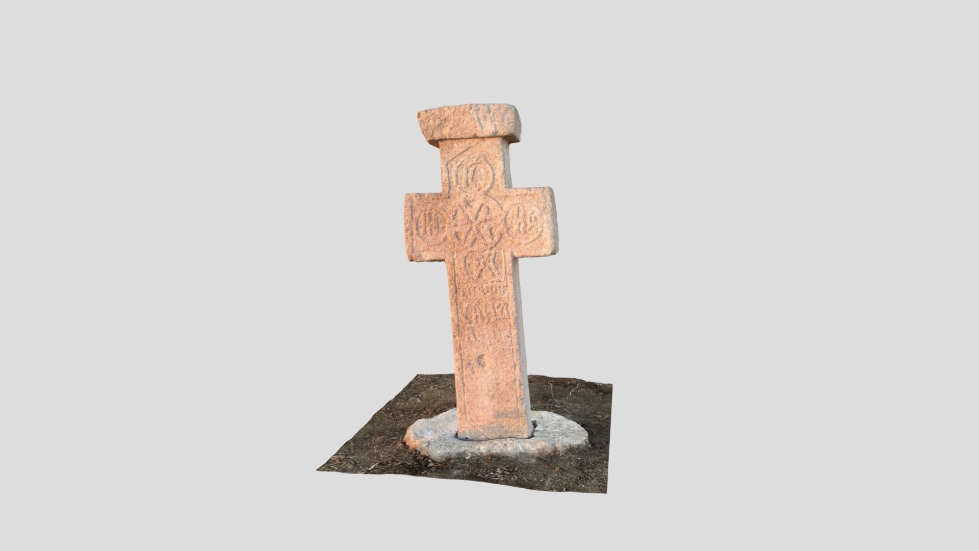 Cruce de Bărăgan - Download Free 3D model by Bogdana.Eftimie [0b89cb4 ...