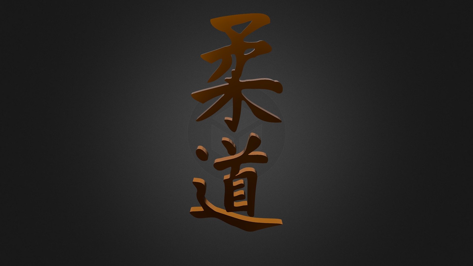 Gold Judo Logo - 3D model by SteCamMedia [0bc0577] - Sketchfab
