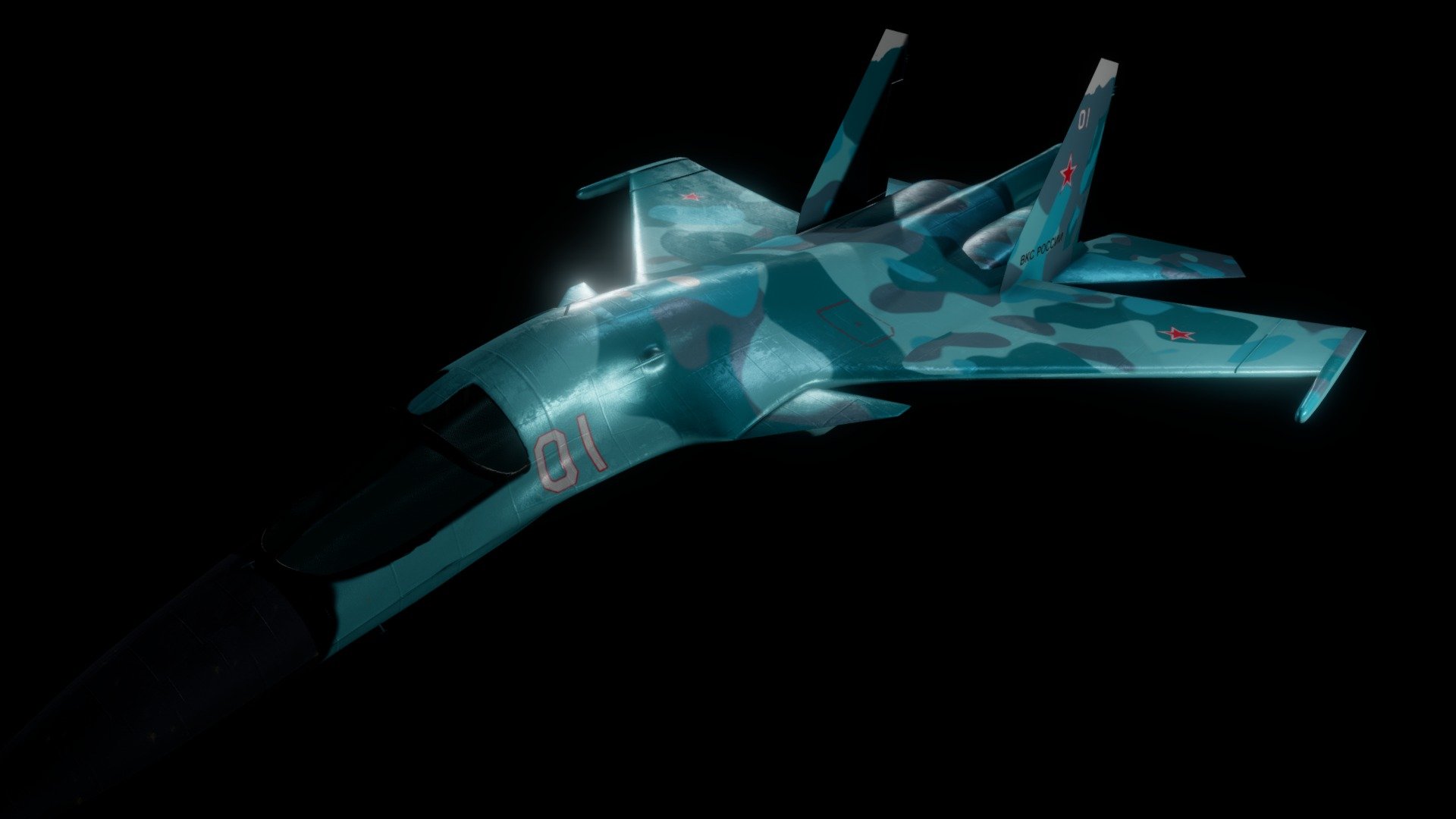 Sukhoi Su 34 Computer