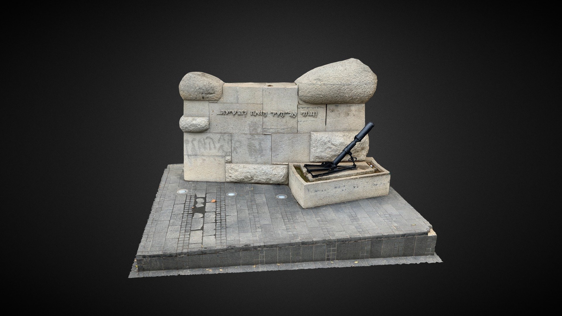 Davidka Square, Jerusalem - 3D model by Doron Altaratz (@doron_altaratz ...