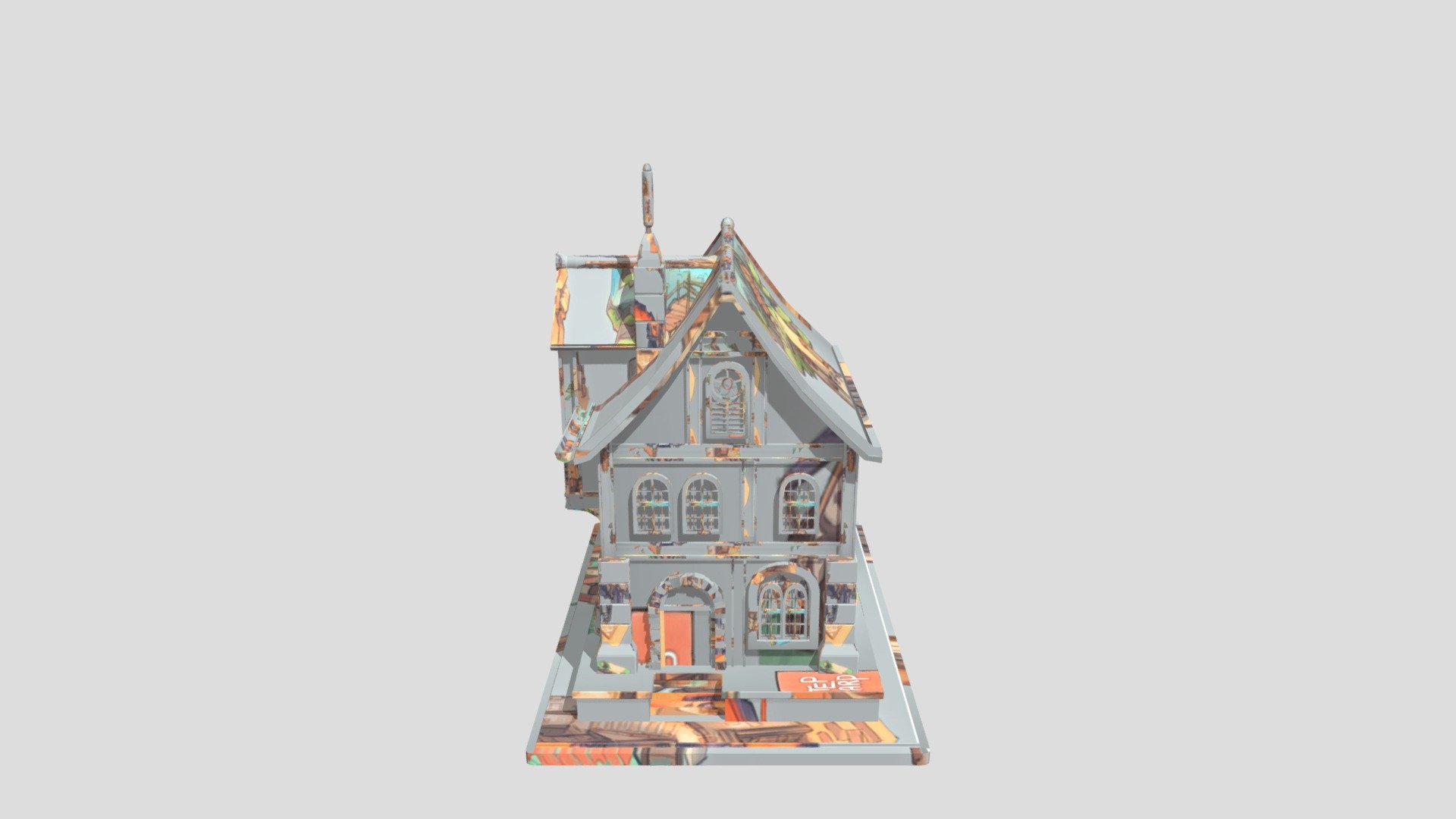 mrHouse - 3D model by matin.motaghi.941 [0c39f82] - Sketchfab