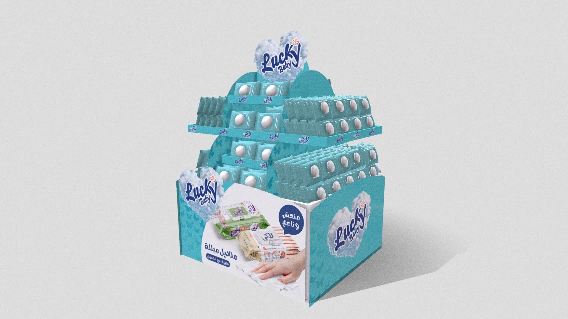 Lucky Baby Diaper Four Way Display - 3D model by raofnaaji [0c4ece8 ...