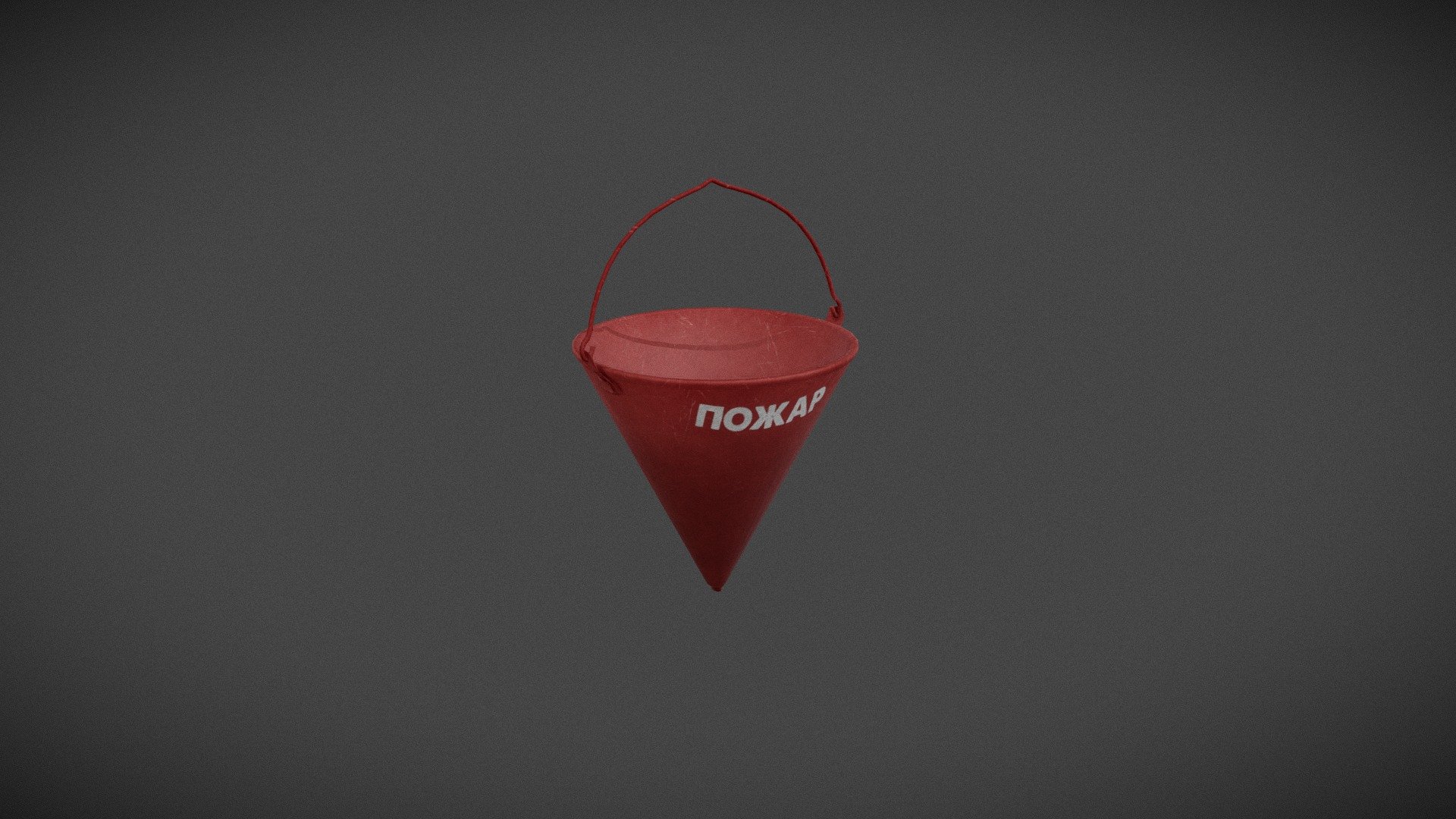 Fire Bucket - Download Free 3D model by anton.havie [0c7b15e] - Sketchfab