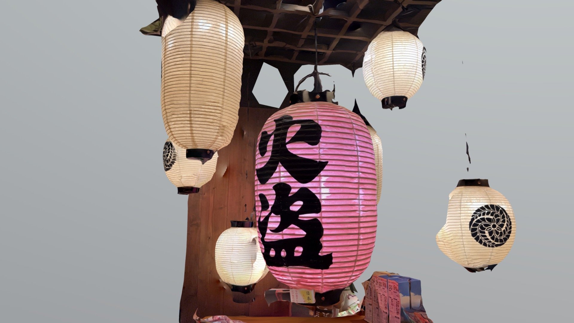 Lamps (raw scan) - Download Free 3D model by Dawnstar-Chronicles ...
