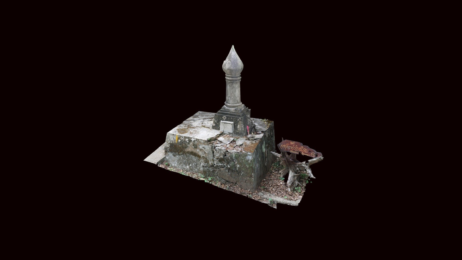 Stupa 2 - 3D model by Hue Museum of Heritages (@hue-museum-of-heritages ...