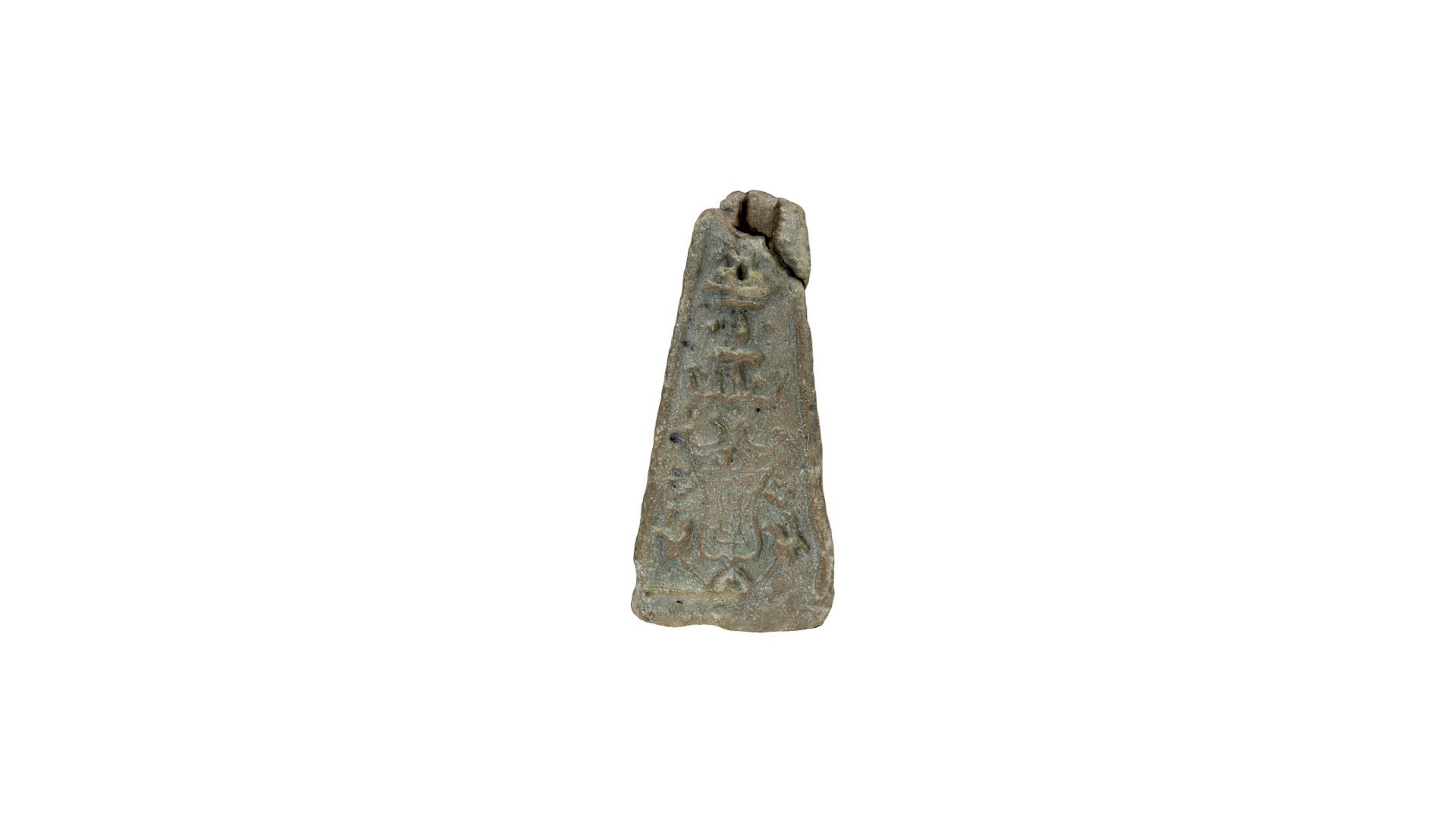 Atocha Silver Cone 1986.008.0140 - 3D model by The Mel Fisher Maritime ...
