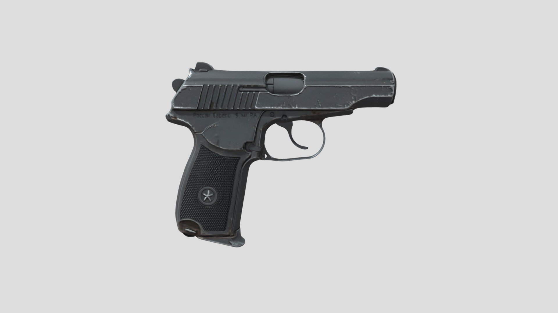 Makarov Pro Pistol Model - Download Free 3D model by Brasko (@shtpavsht ...