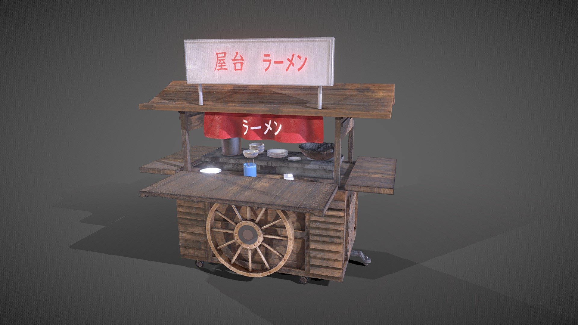 Japanese shop stand Yatai - Buy Royalty Free 3D model by Sousinho ...