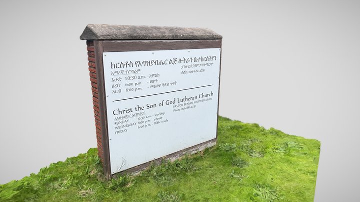 Lutheran 3D models - Sketchfab