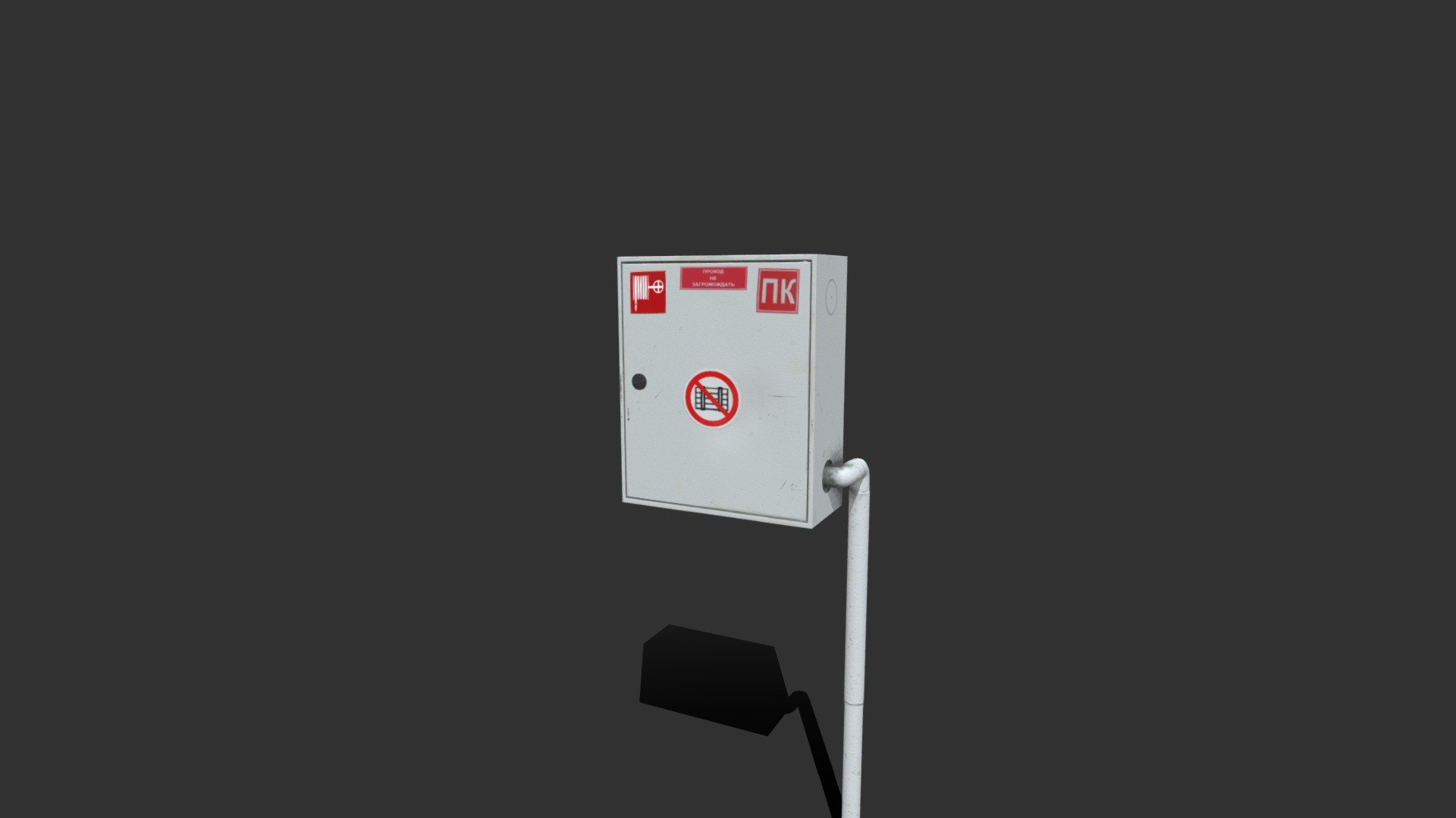 Fire cabinet - 3D model by By_n0n0n (@byn0n0n) [0d9ad90] - Sketchfab
