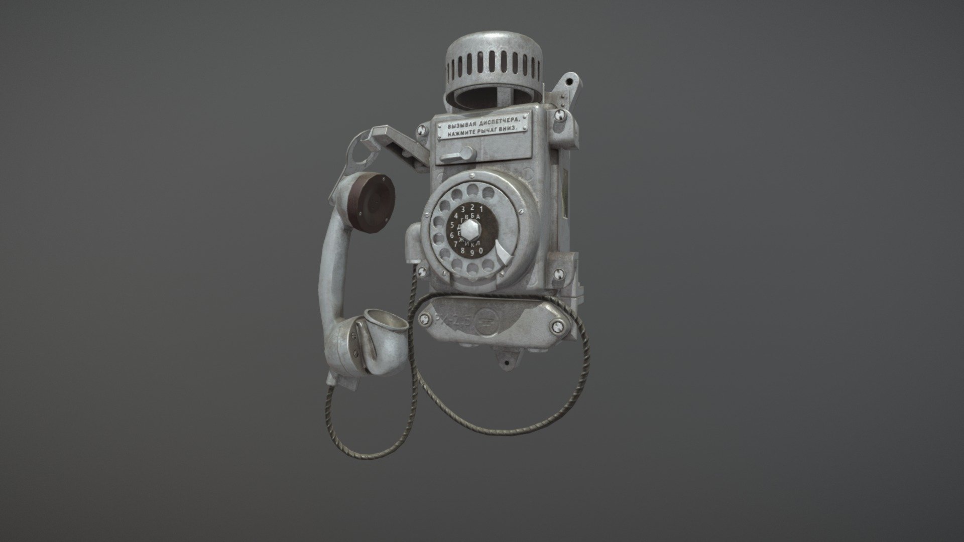 Mine telephone - Download Free 3D model by Ivan.Davidov [0dd92a8 ...