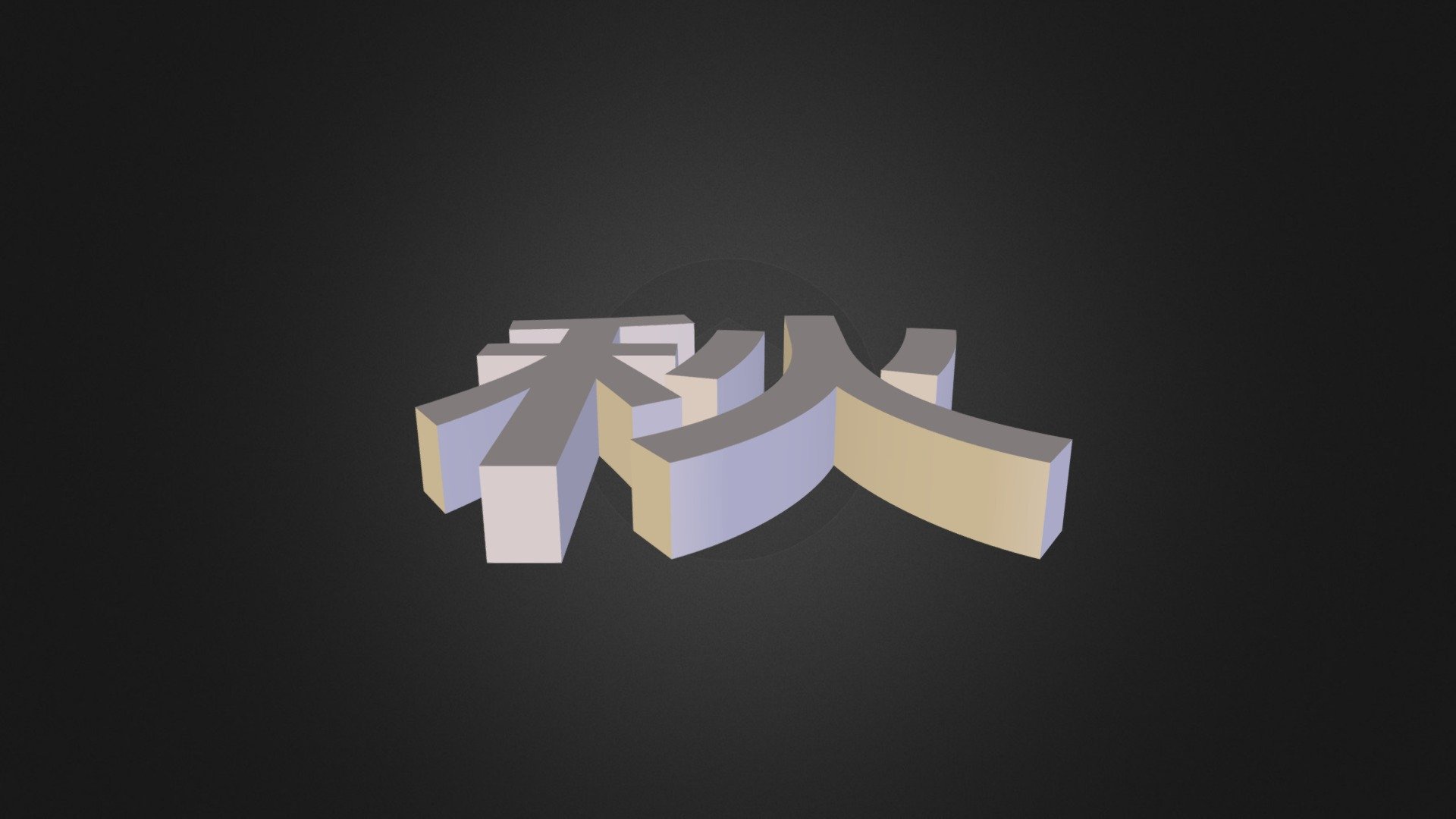 8 F48 - 3D model by oak.lab [0de90ca] - Sketchfab