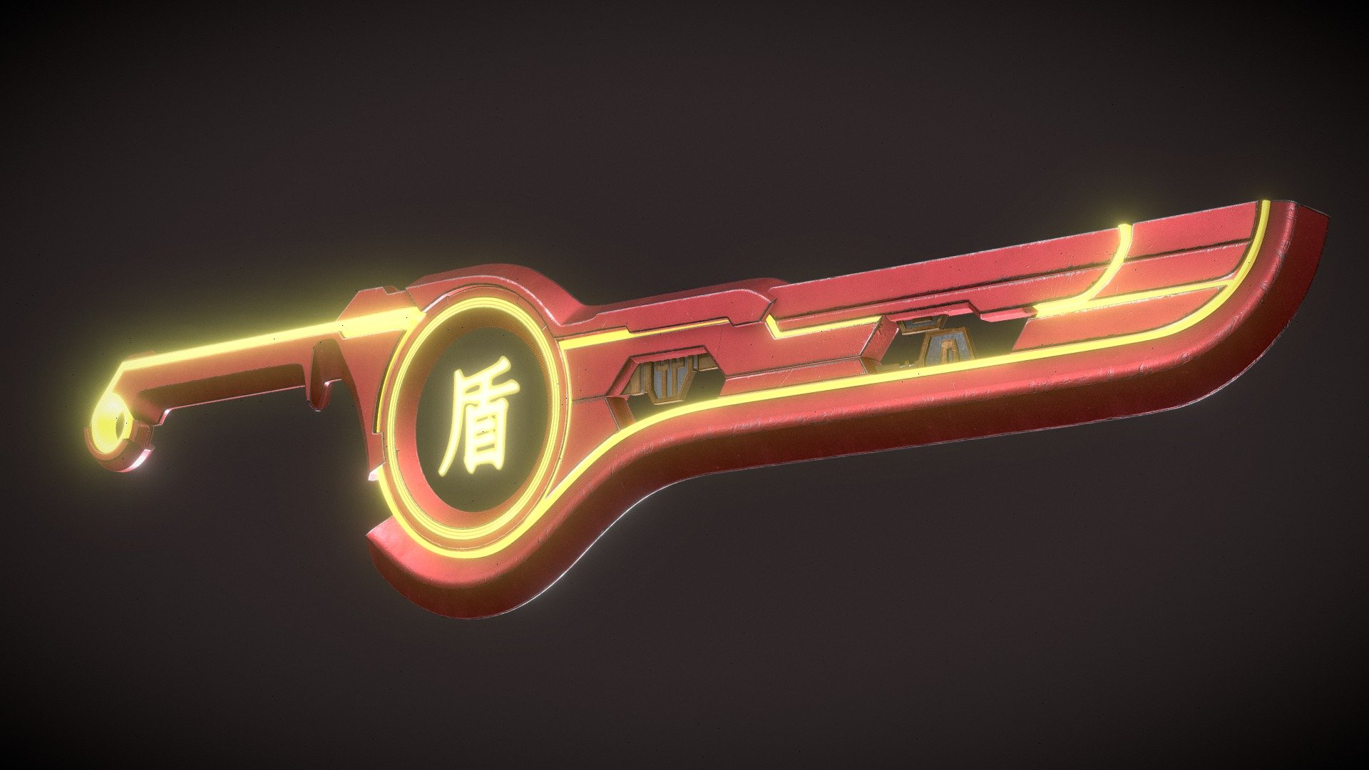 Monado Shield Art - 3D model by ahmedscc [0df5fbb] - Sketchfab