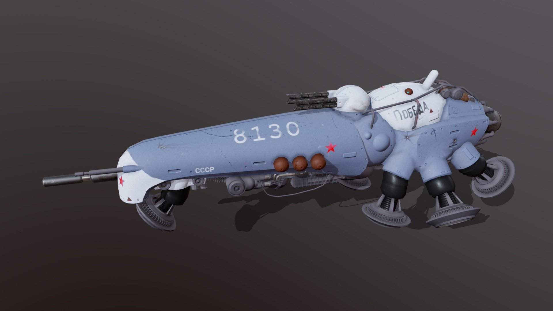 | RUSSIAN HOVERCRAFT TANK MK II | [NEW] - Buy Royalty Free 3D model by ...