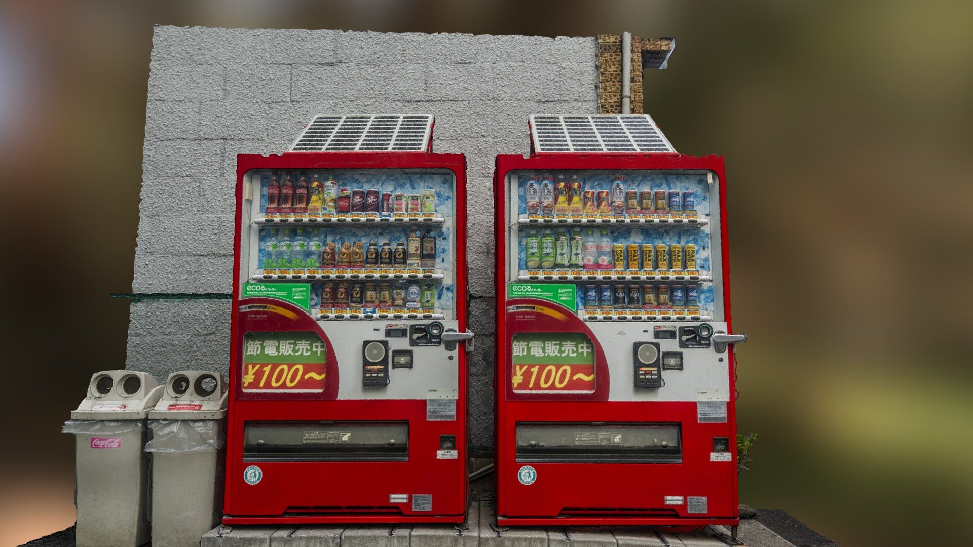 Japanese parking lot vending machines scan - Buy Royalty Free 3D model ...