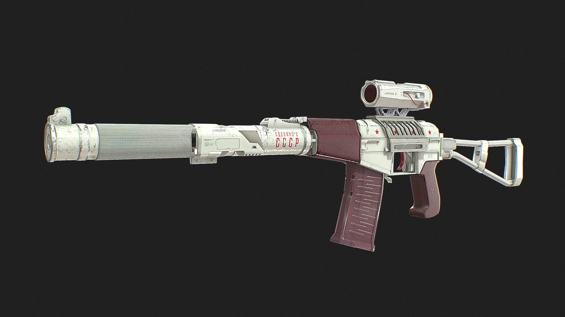 AS VAL COMMUNIST DREAM | ВМЗ ГЛАВСТЕЛЛПРОМ - 3D model by Vanya Stellar ...