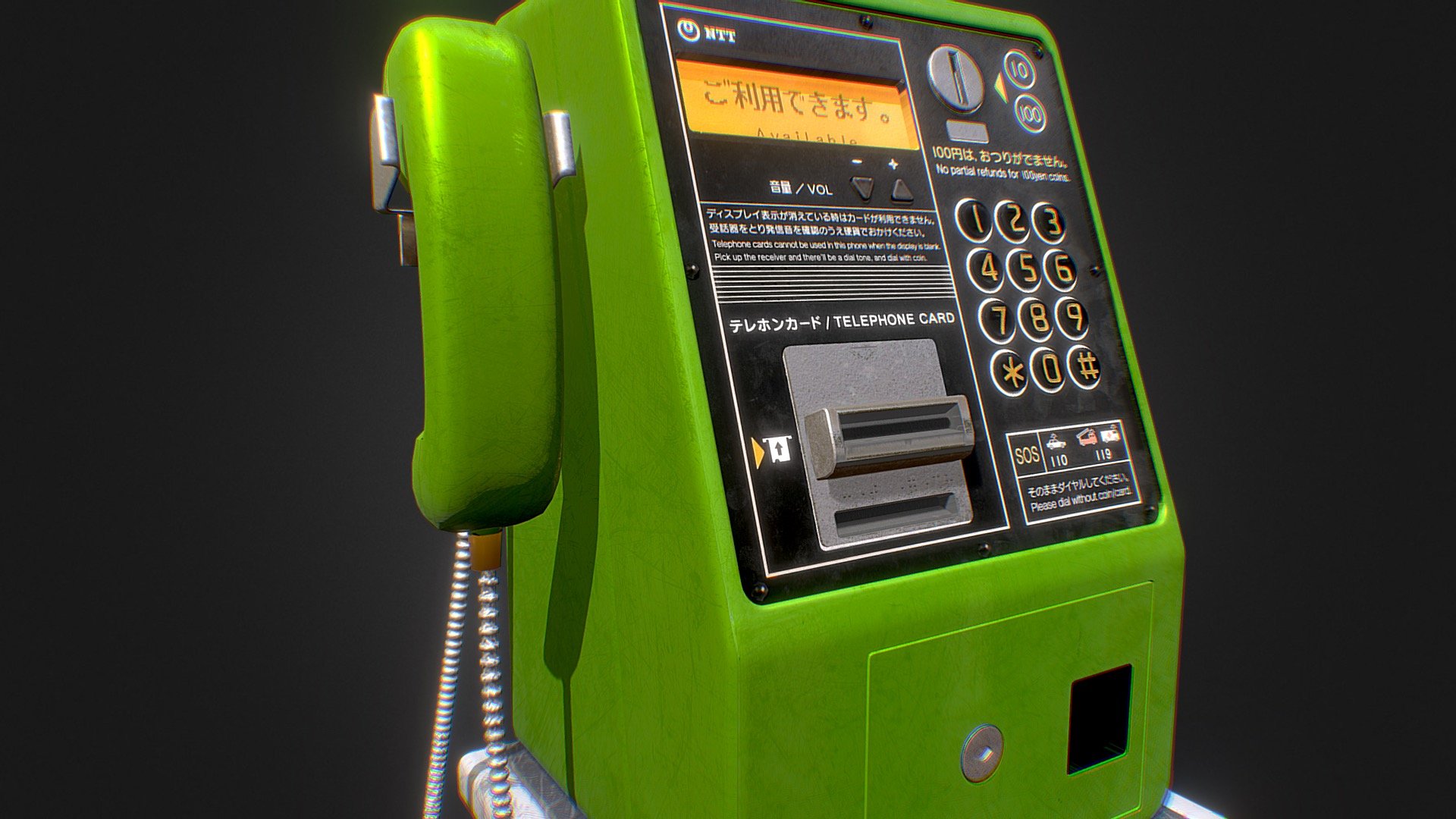 Iconic Japanese Green Paid phone - 3D model by captainagk [0f33176 ...
