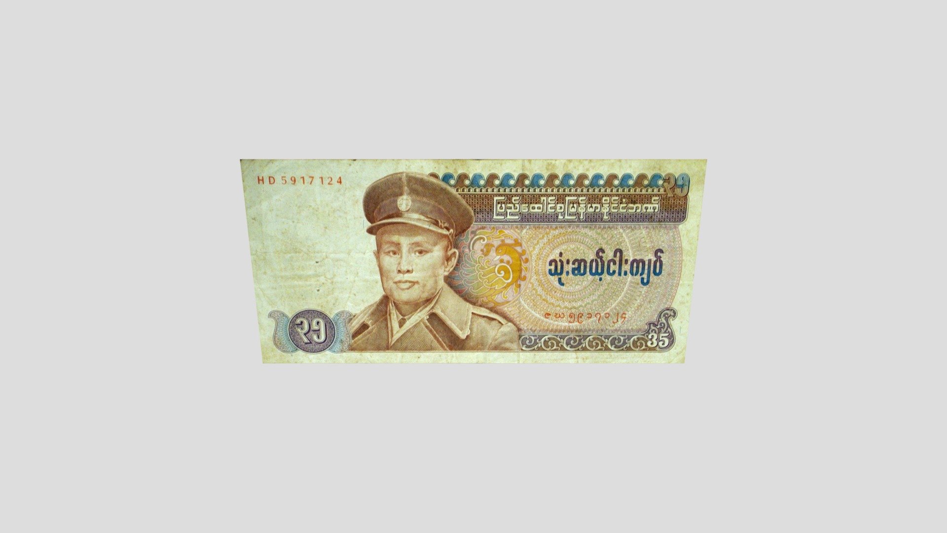 KYAT - Download Free 3D model by naufal2503 [0f34c07] - Sketchfab