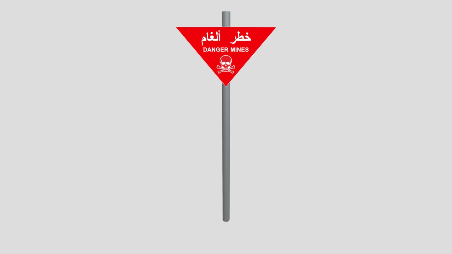 Landmine sign - Download Free 3D model by AbouAli [0f60f40] - Sketchfab