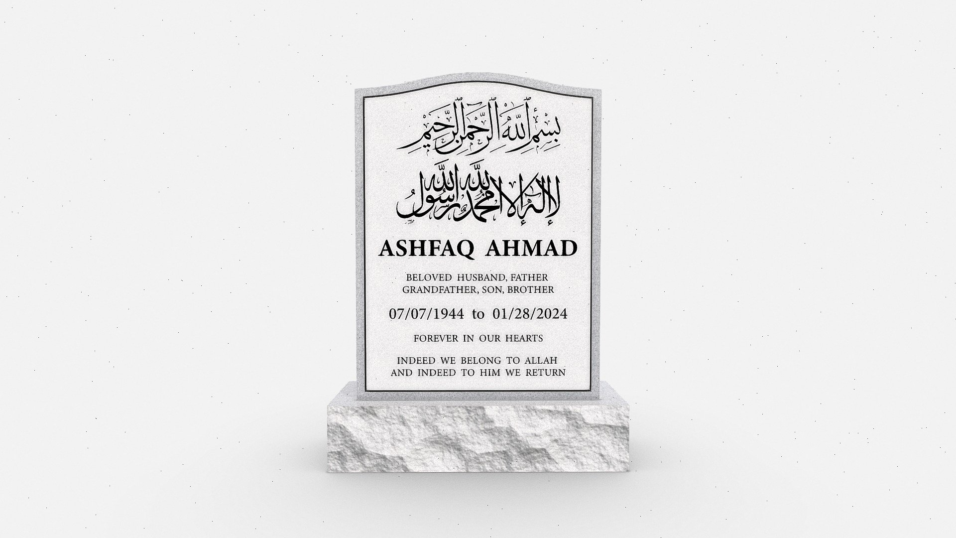 Ashfaq Ahmad-V1-1 - 3D model by SPEEDWAGON (@speedwagonteam) [0f8ca5f] - Sketchfab