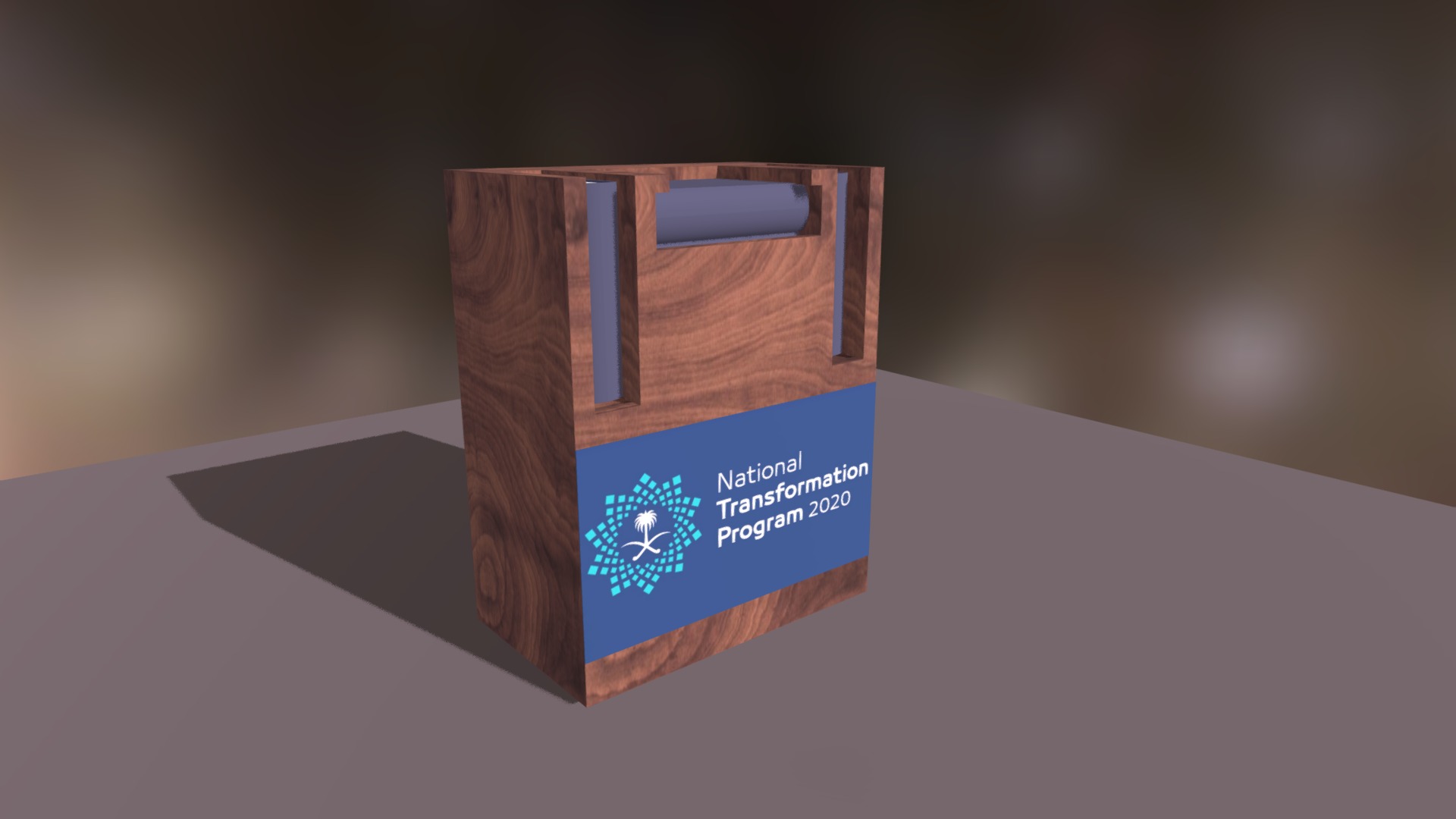 Book Box - 3D model by khaledrsw [0fcb175] - Sketchfab