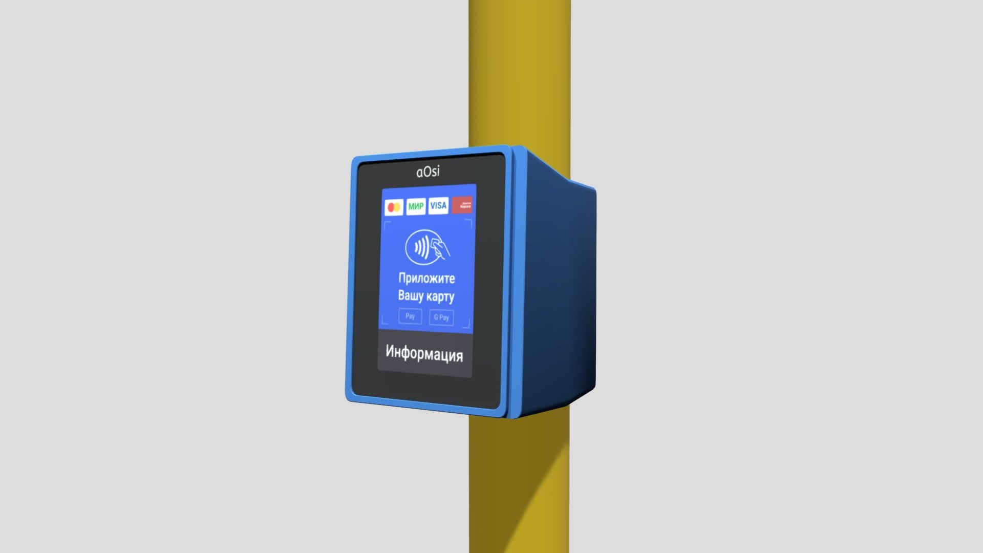 Validator - 3D model by FьURY - ФЬЮРИ (@FurushkaGG) [1004758] - Sketchfab