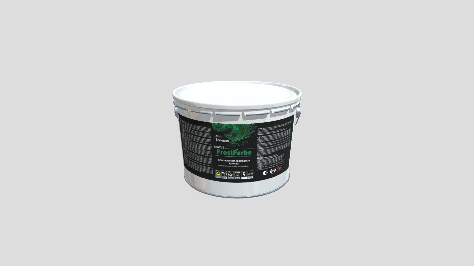 Paint Reinmann 2 - 3D model by ilgizart [100acfc] - Sketchfab