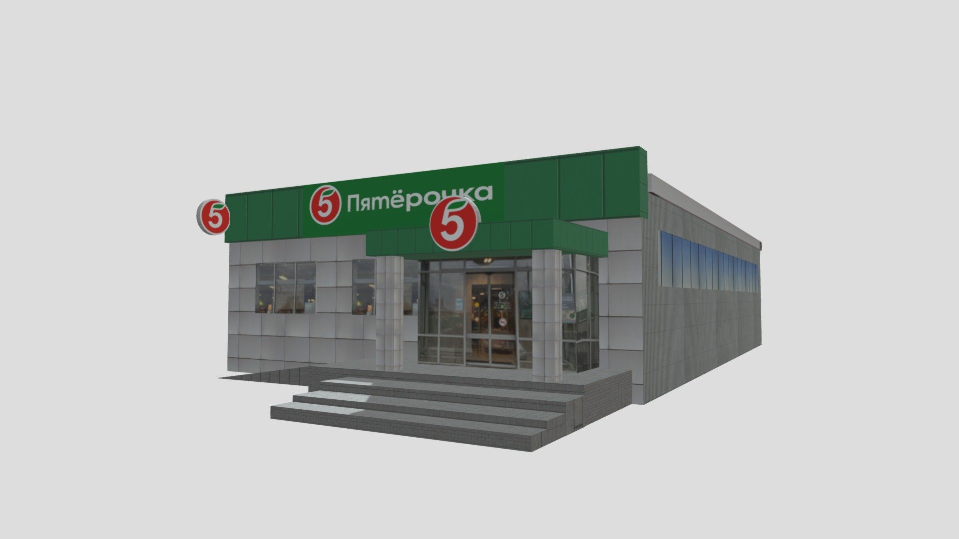 "Piaterochka" shop (new) - Download Free 3D model by Den0l_l [101dccc ...