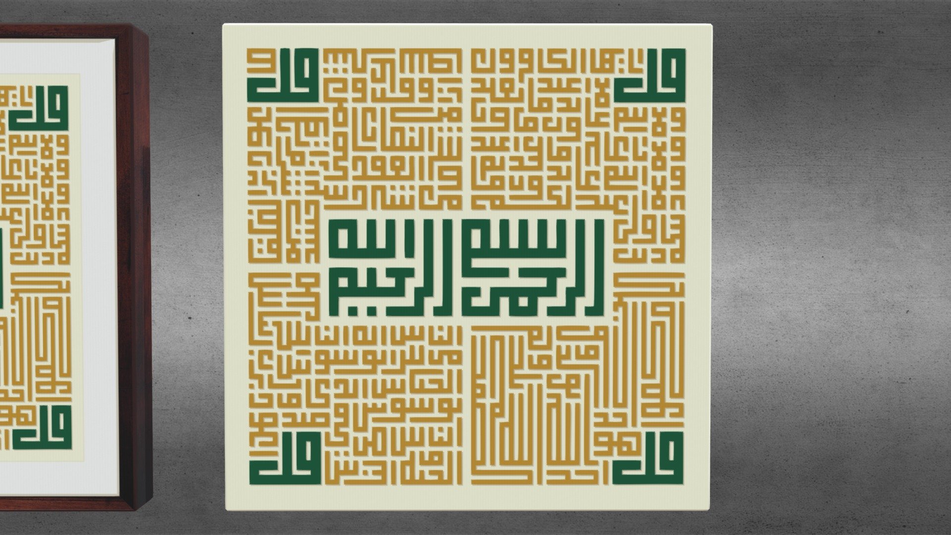 POSTOBOY 4 QUL KUFI - Download Free 3D model by POSTOBOY (@johnthyque ...