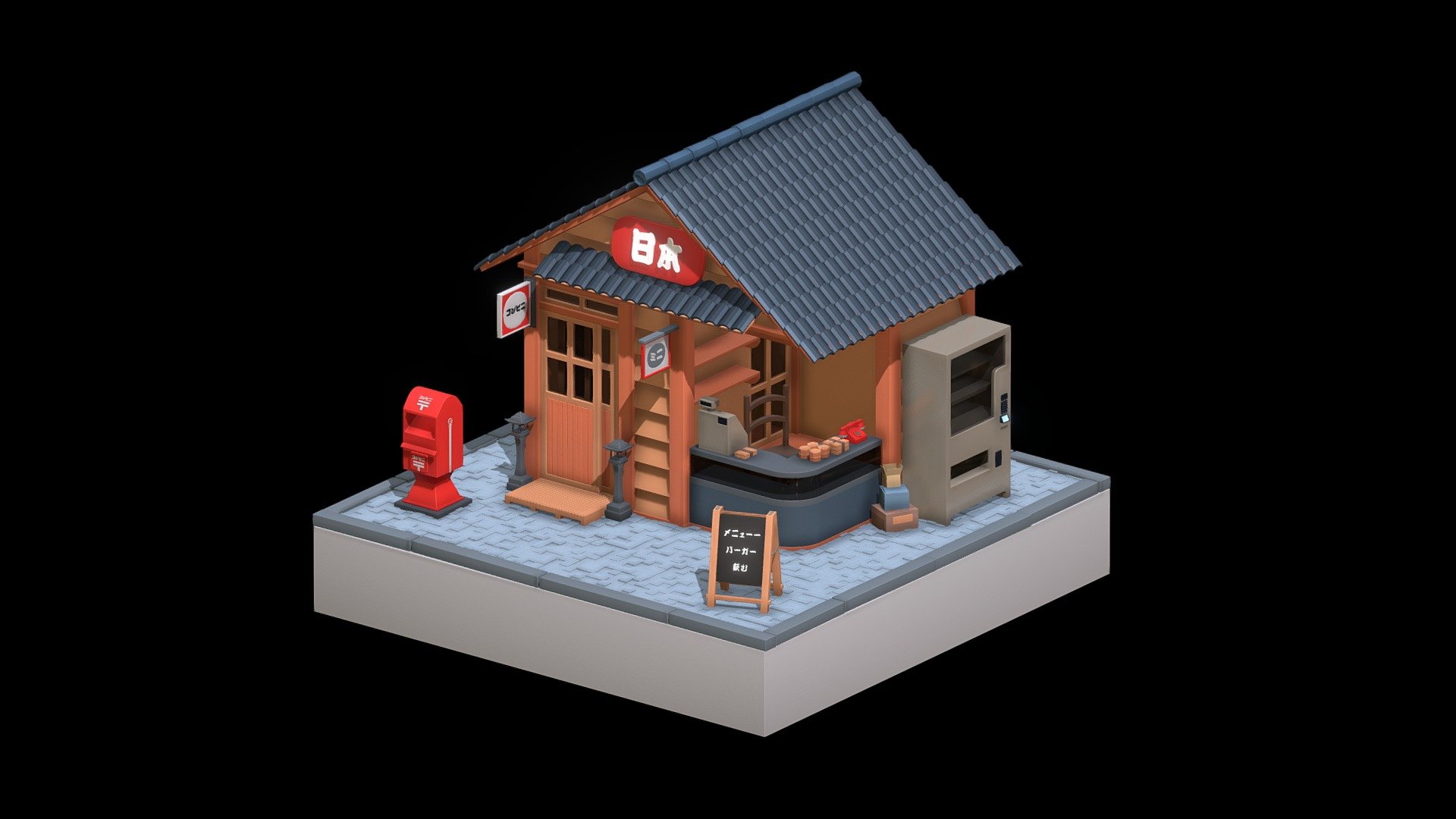 Japanese Store Isometric - Download Free 3D model by Nichotine [110e114 ...
