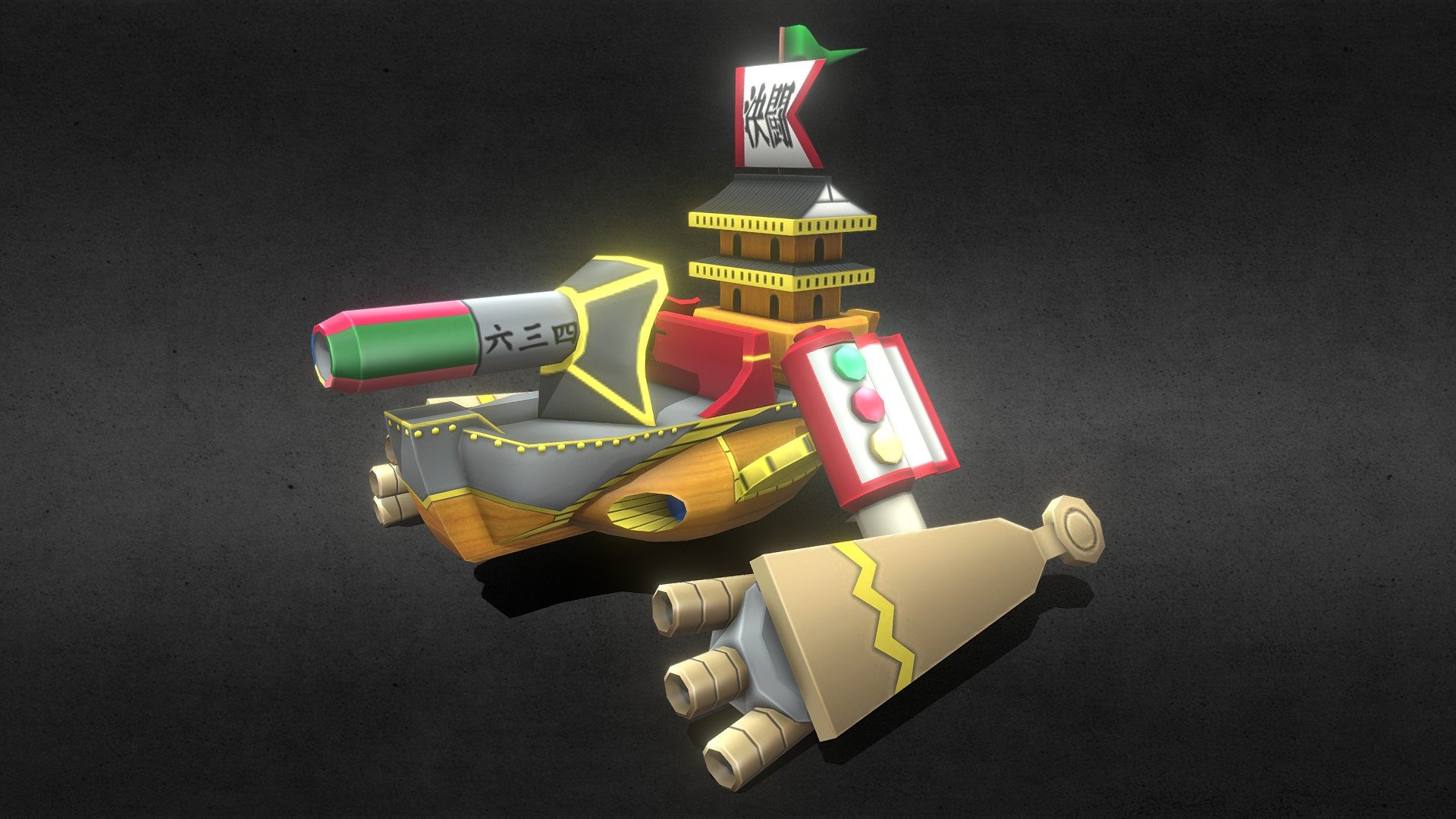 Chara_m2_16 - 3D model by Game Model (@Game.Model) [1129f10] - Sketchfab