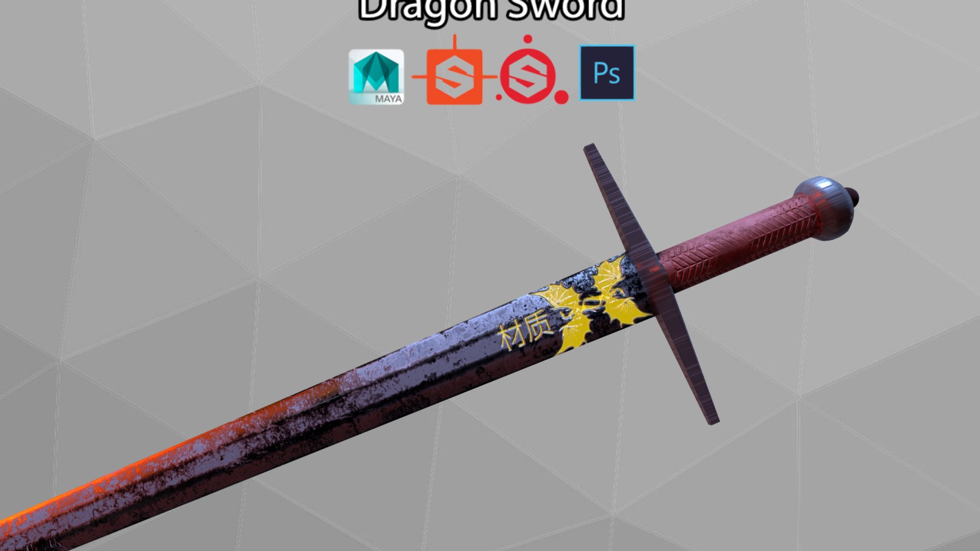 Dragon sword (free model ) - Download Free 3D model by javadbayat ...