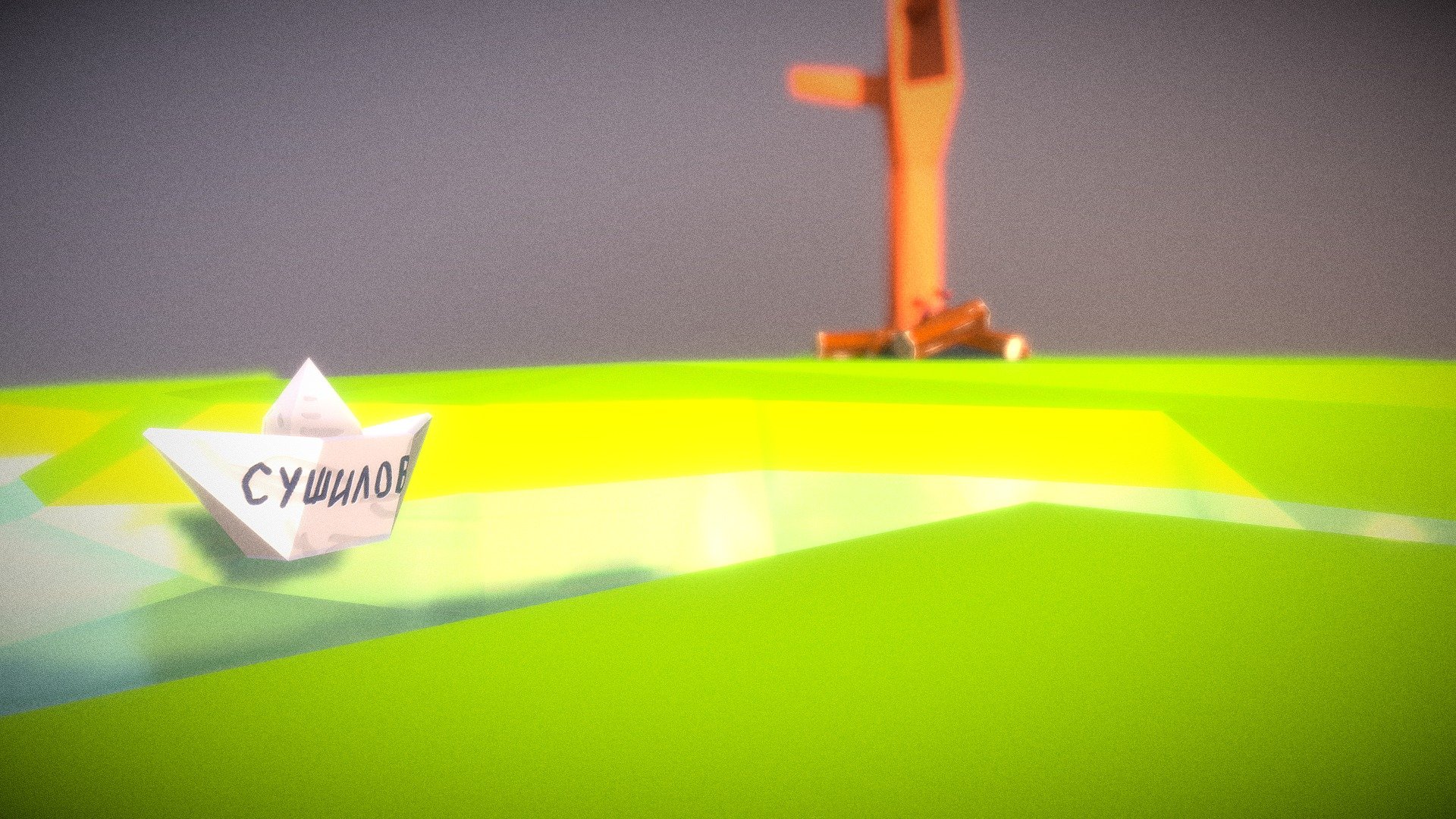 Sas3 - 3D model by IoannSergeich [11b7738] - Sketchfab