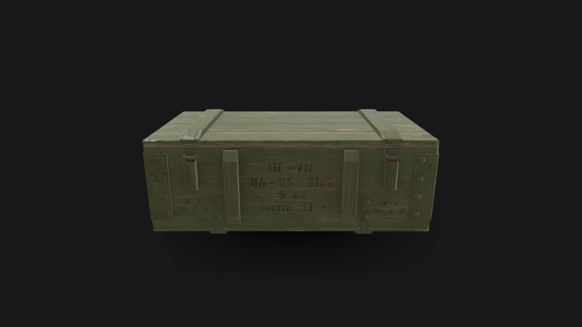 Ammo Box - 3D model by Tenmav [11c79f8] - Sketchfab