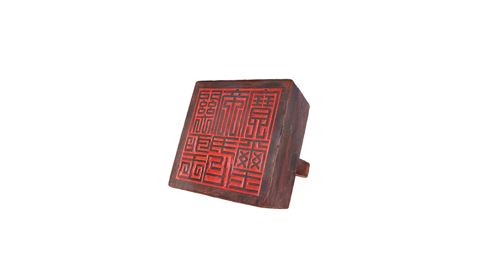 Chop (stamp) - 3D model by Queen Victoria Museum and Art Gallery (QVMAG ...