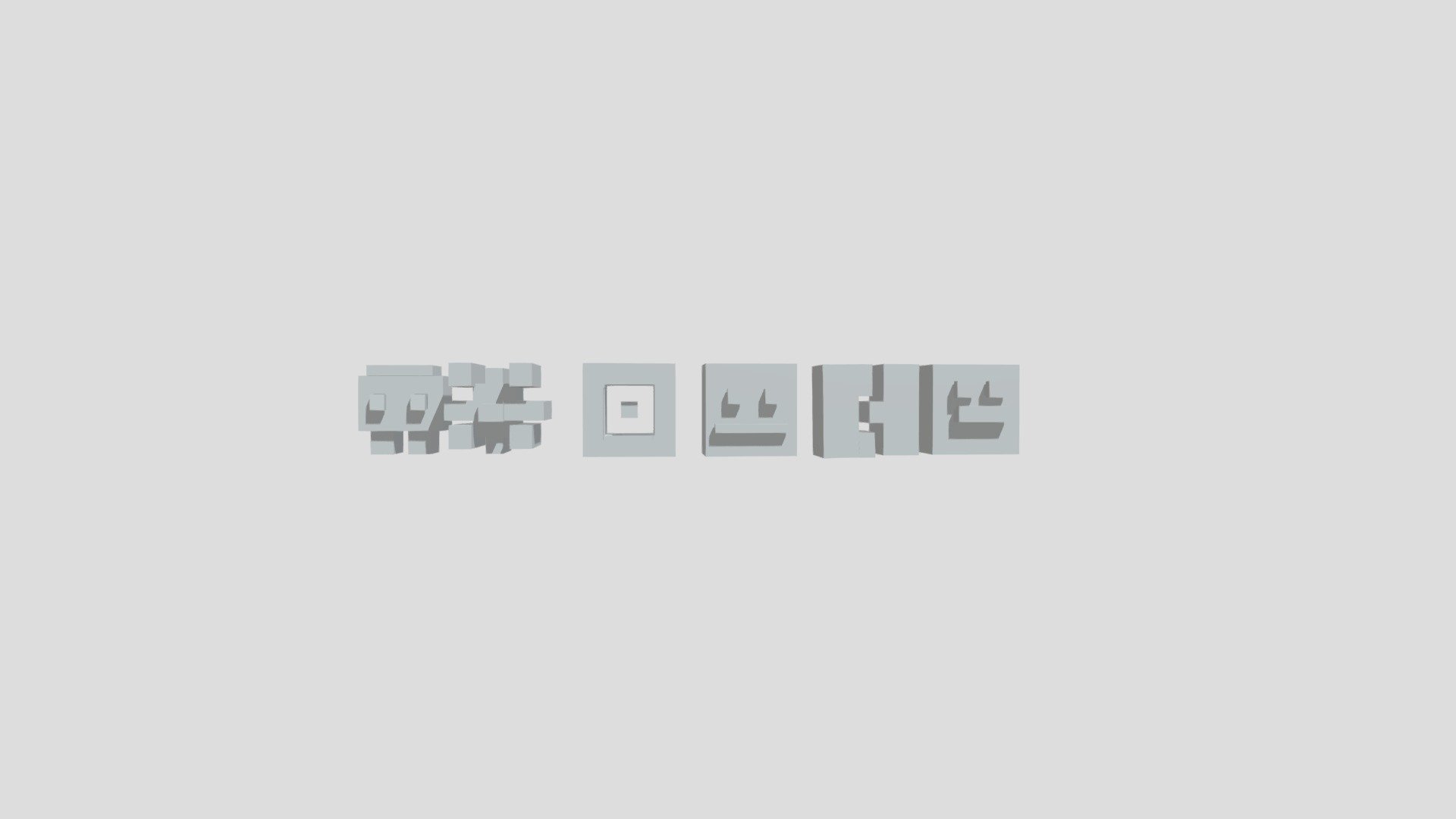Geometry Dash Pack - Download Free 3D model by Alejitao [12f63c0 ...