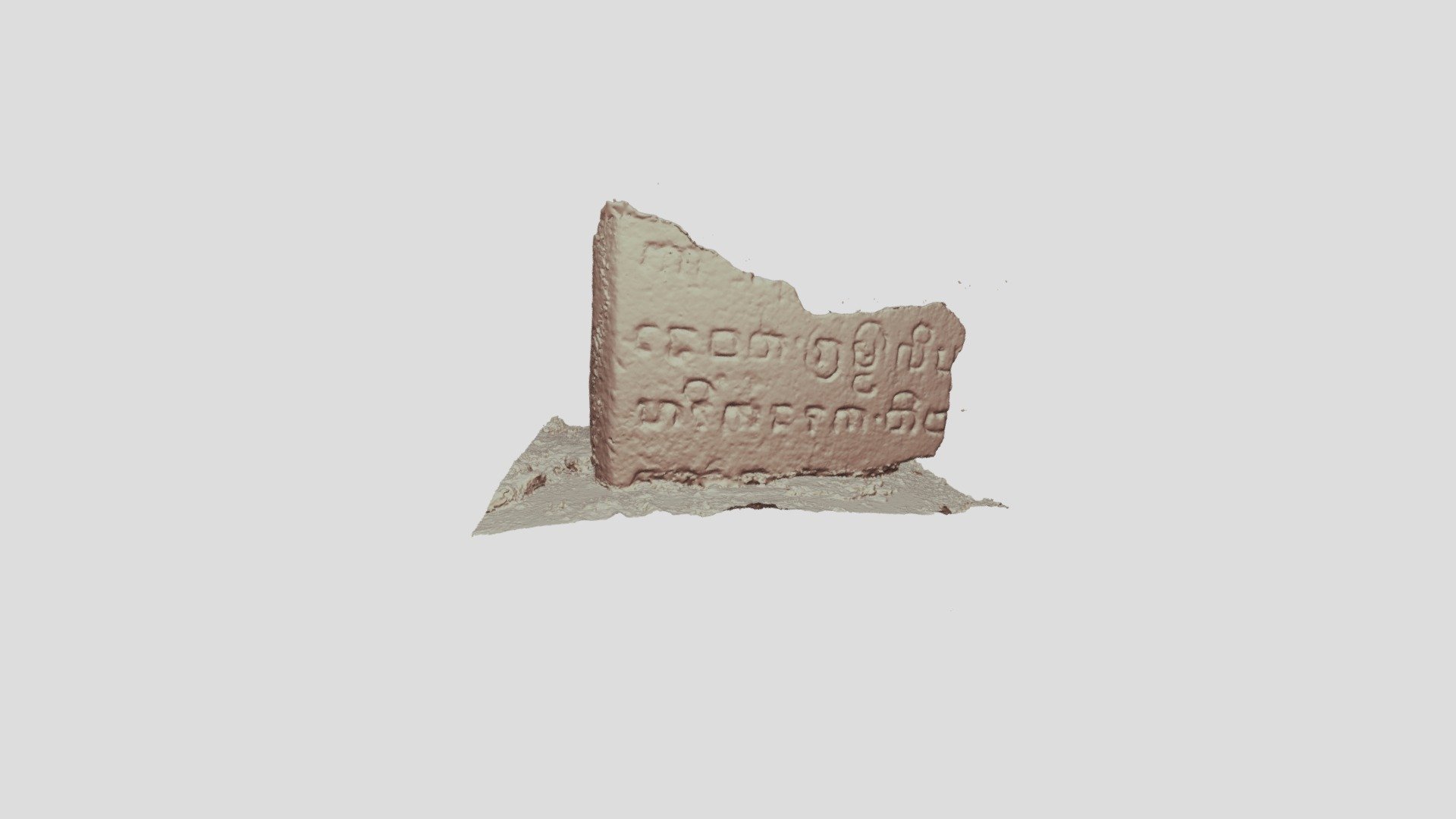 Small peace of inscription - 3D model by goenawansambodo [130292a ...
