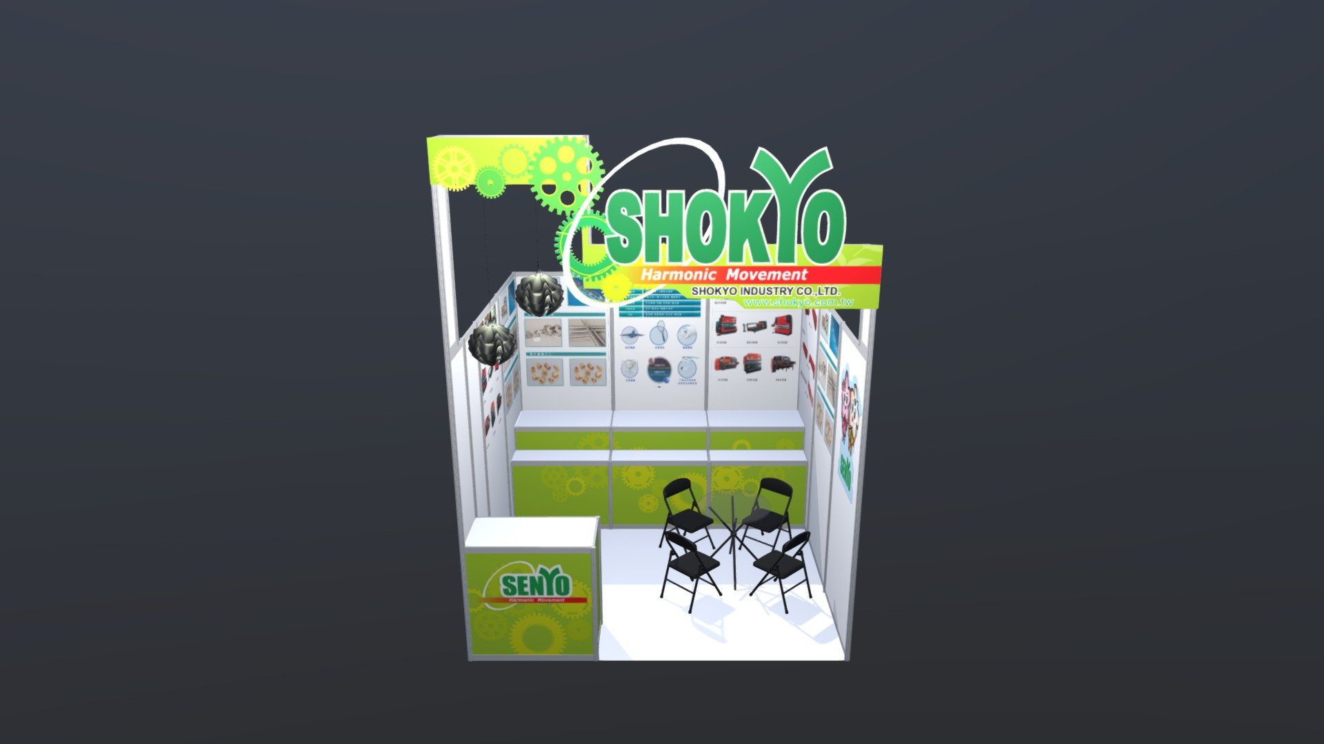 Shokyo - 3D model by Cohen345 [13029f3] - Sketchfab